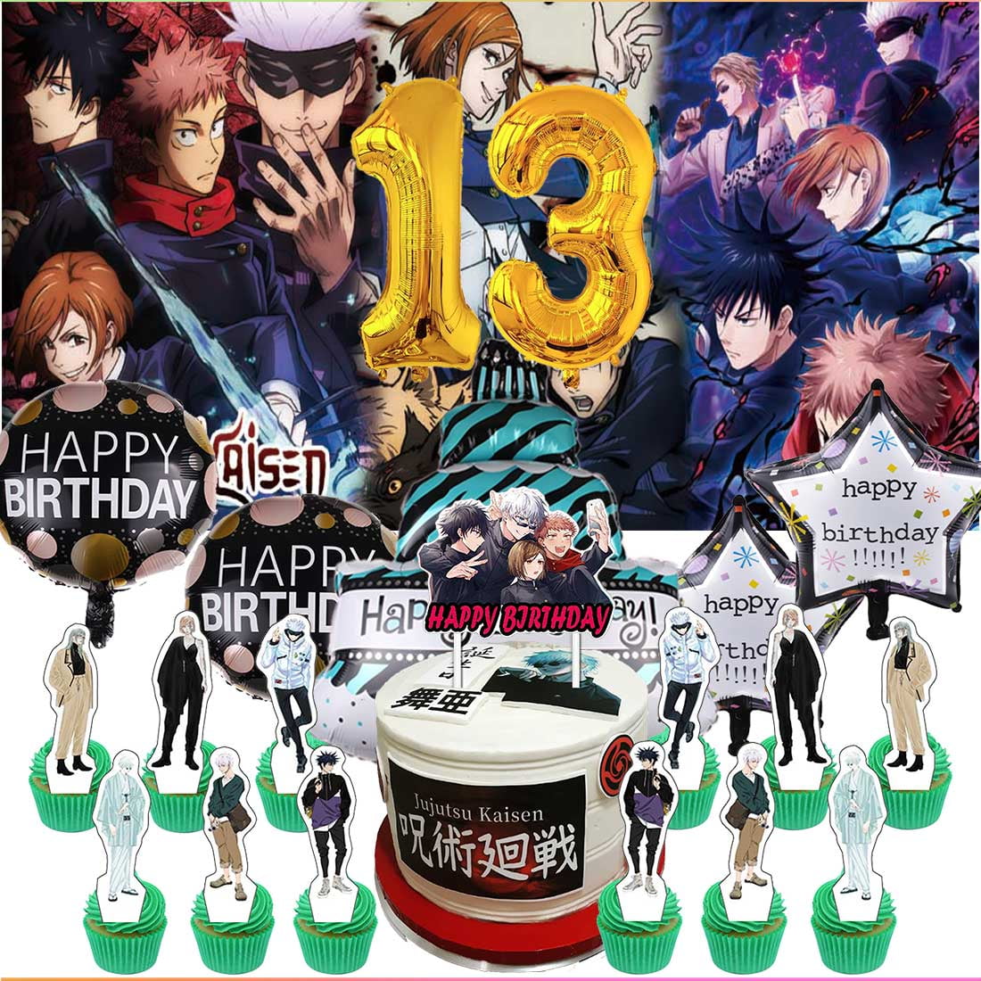 Jujutsu Kaisen Party Supplies Decor 13th Kit Balloons Birthday Cake ...