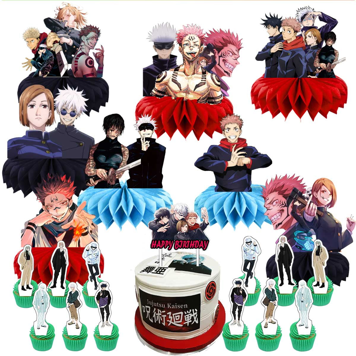Jujutsu Kaisen Party Supplies Honeycomb Centerpieces Table Toppers Cake Toppers Decorations for ...