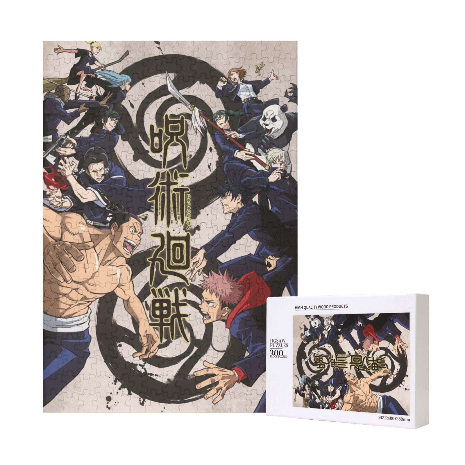 Jujutsu Kaisen Picture Puzzle Intellectual Decompressing Entertainment ...