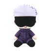 Satoru Gojo - Jujutsu Kaisen Anime Toy, Action Figure Plushies, Cute Q ...