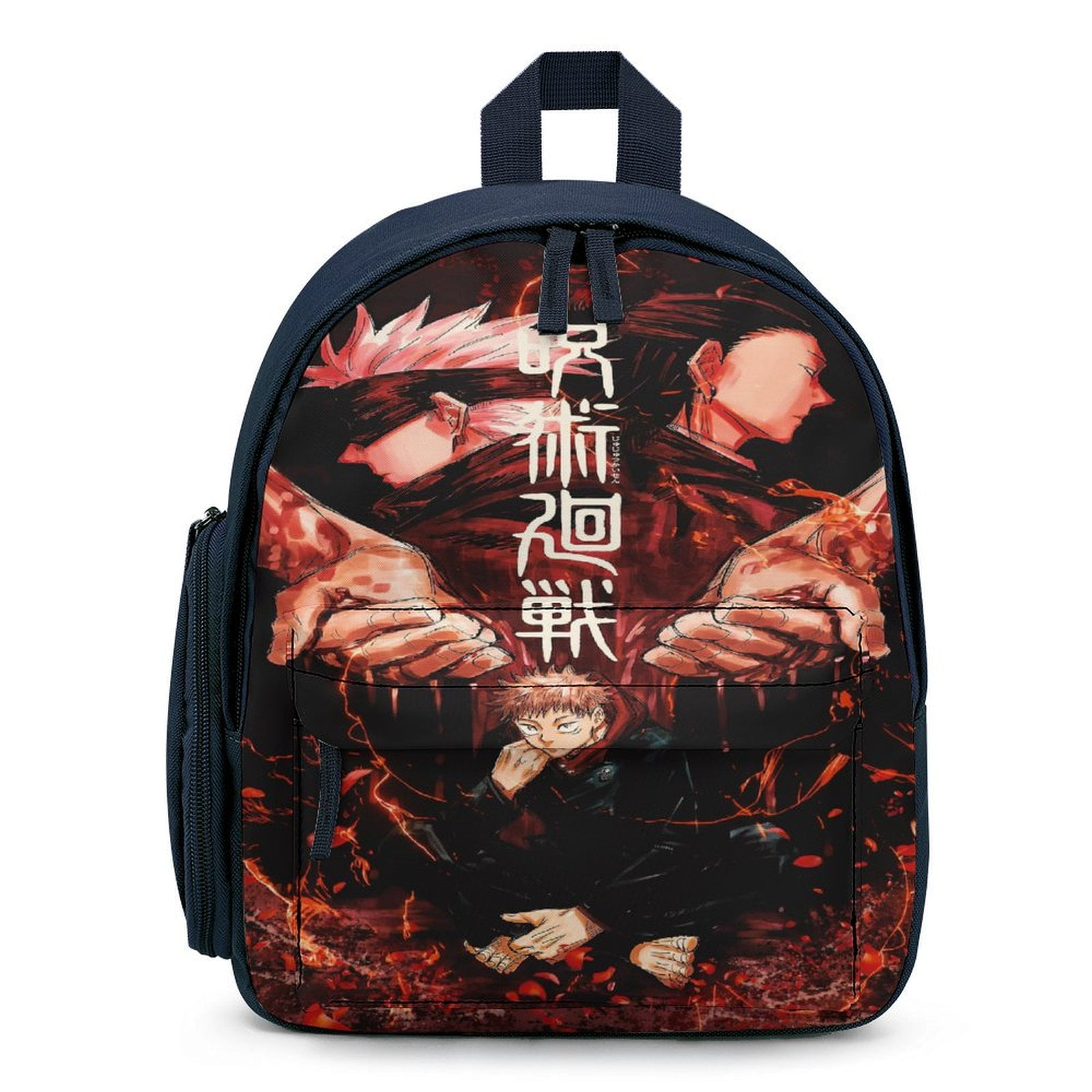 Jujutsu Kaisen Backpack with Chest Strap Small Backpack Bookbag 12in ...