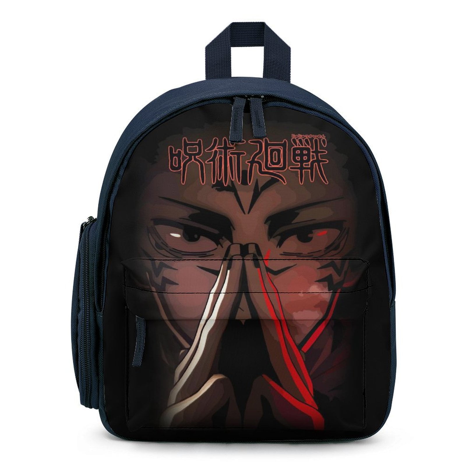 Jujutsu Kaisen Backpack with Chest Strap Small Backpack Bookbag 12in ...