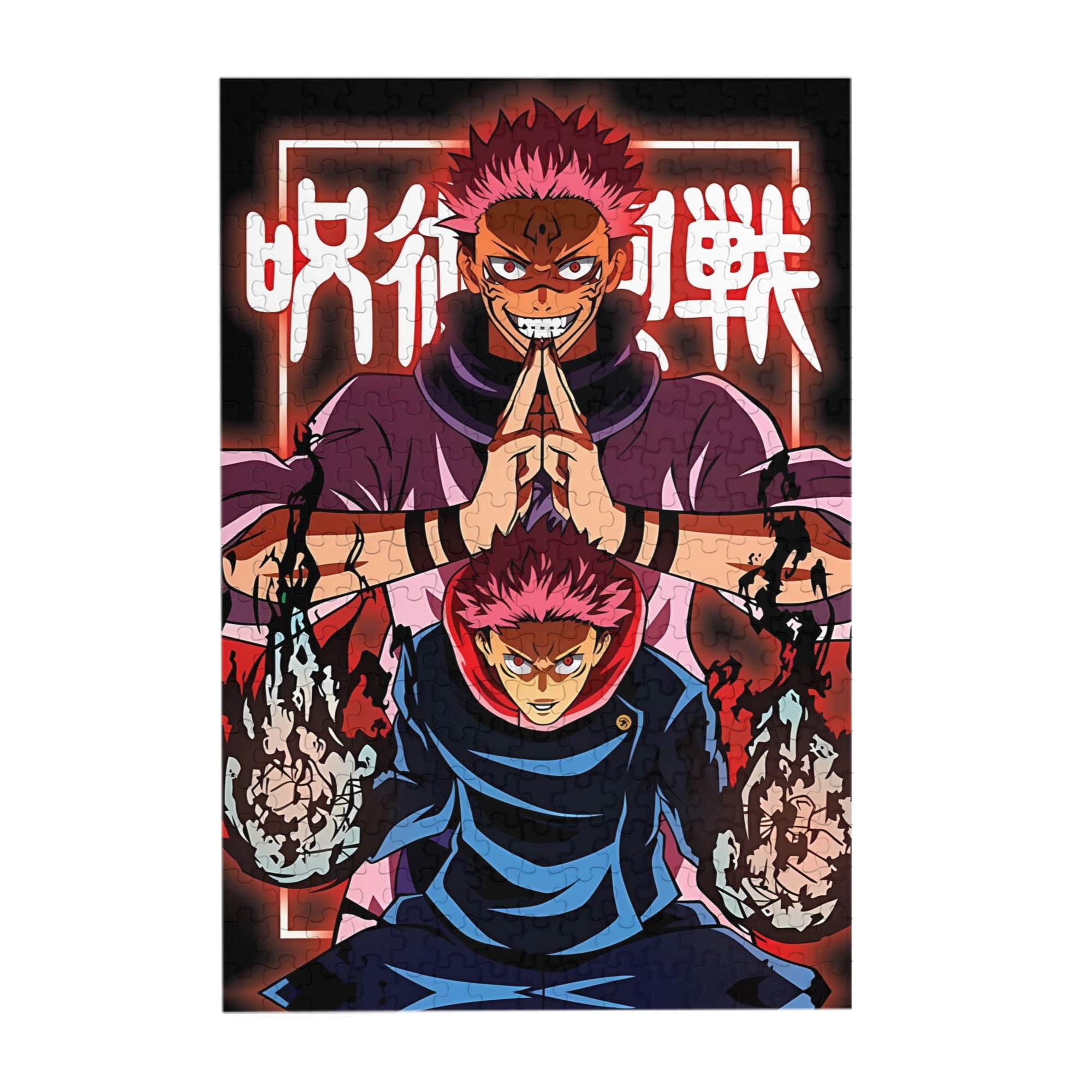 Jujutsu Kaisen Satoru Gojo 300 Piece Puzzles For Adults And Kids ...