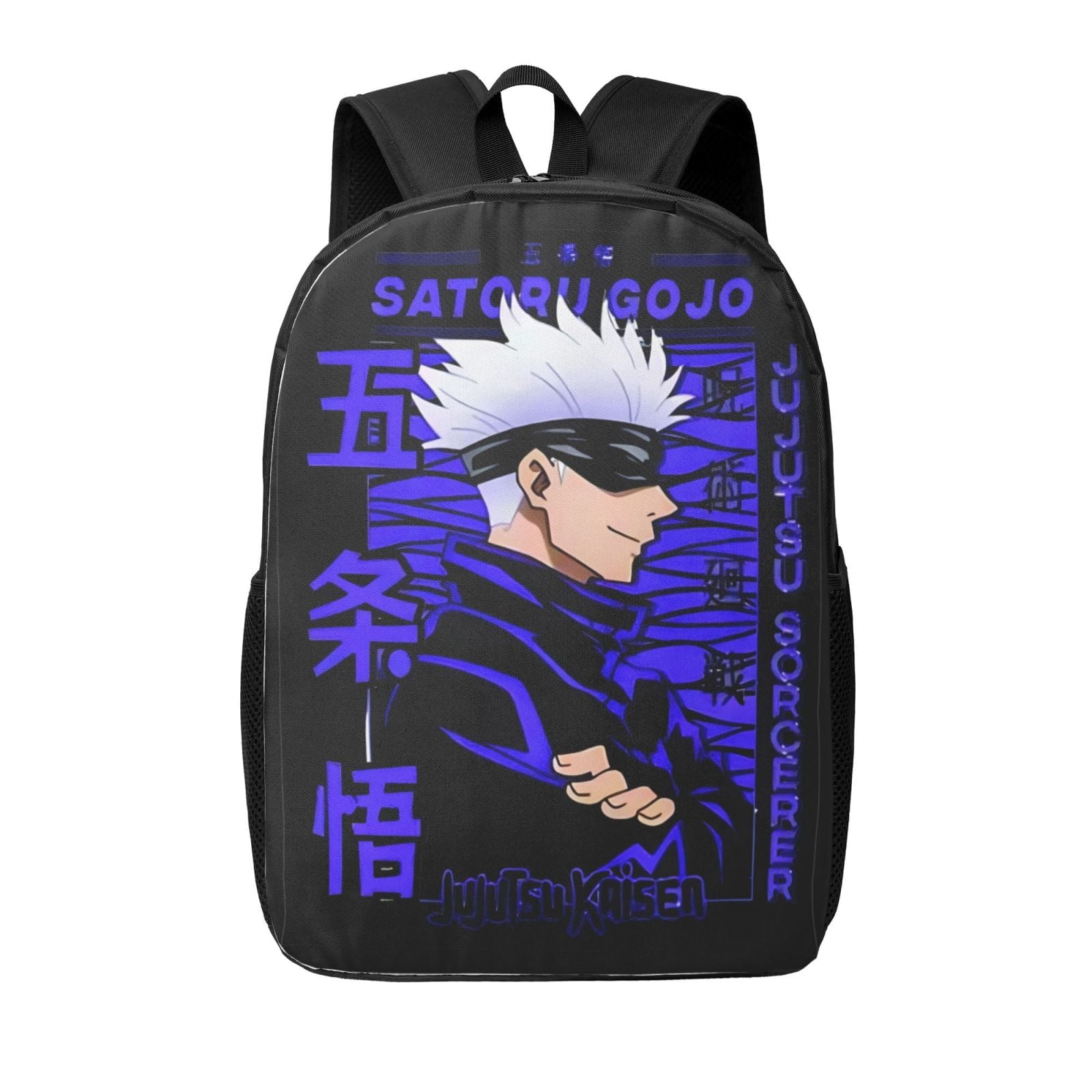 Jujutsu Kaisen Satoru Gojo Backpack 17 Inch Large Capacity Casual ...