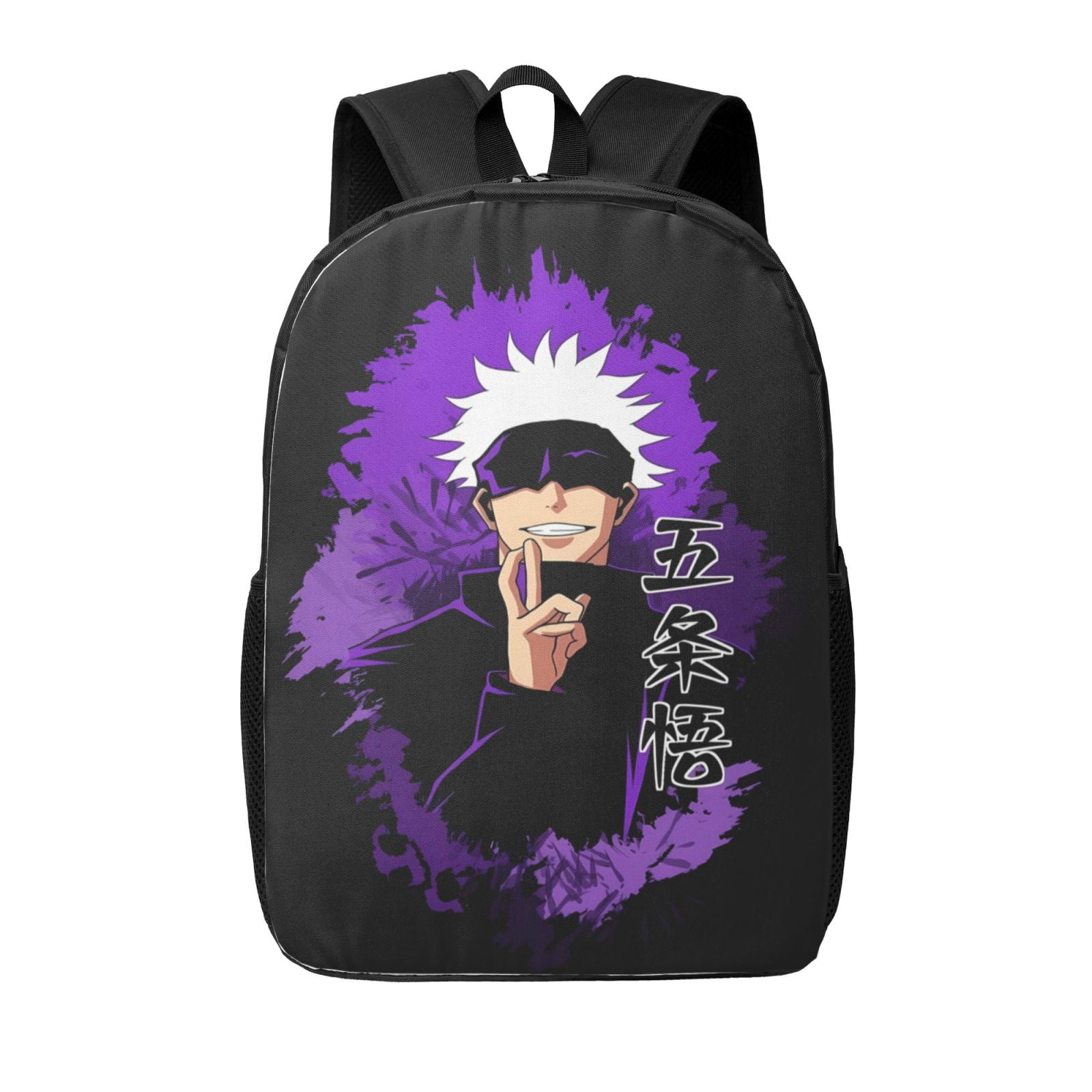 Jujutsu Kaisen Satoru Gojo Backpack 17 Inch Large Capacity Casual ...