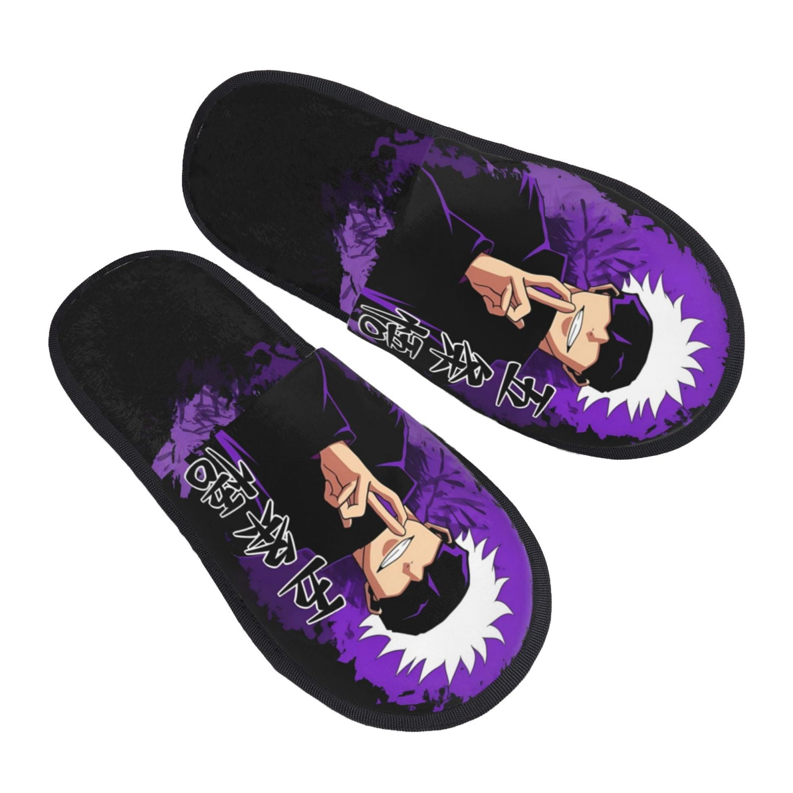 Jujutsu Kaisen Satoru Gojo Furry Slippers For Men Women Fuzzy House ...