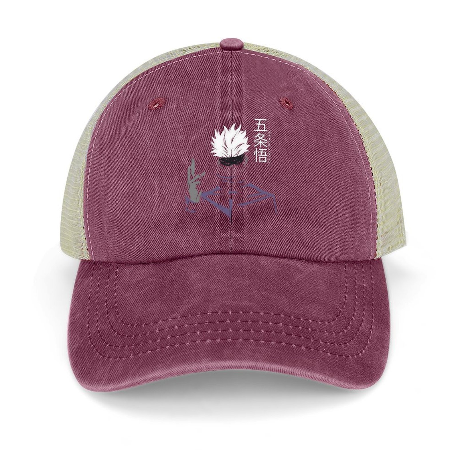 Jujutsu Kaisen Satoru Gojo Hat Adjustable Unisex Denim Baseball Cap For ...