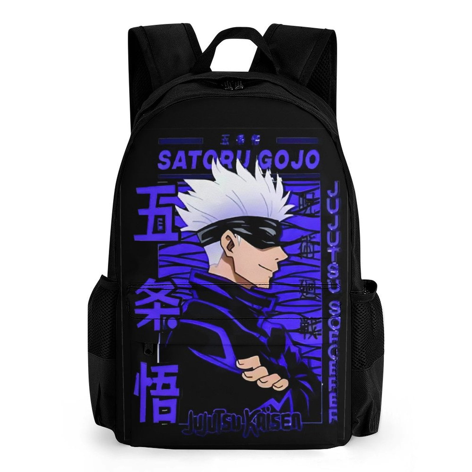 Jujutsu Kaisen Satoru Gojo Lightweight Backpack Shoulder Bag Adjustable ...