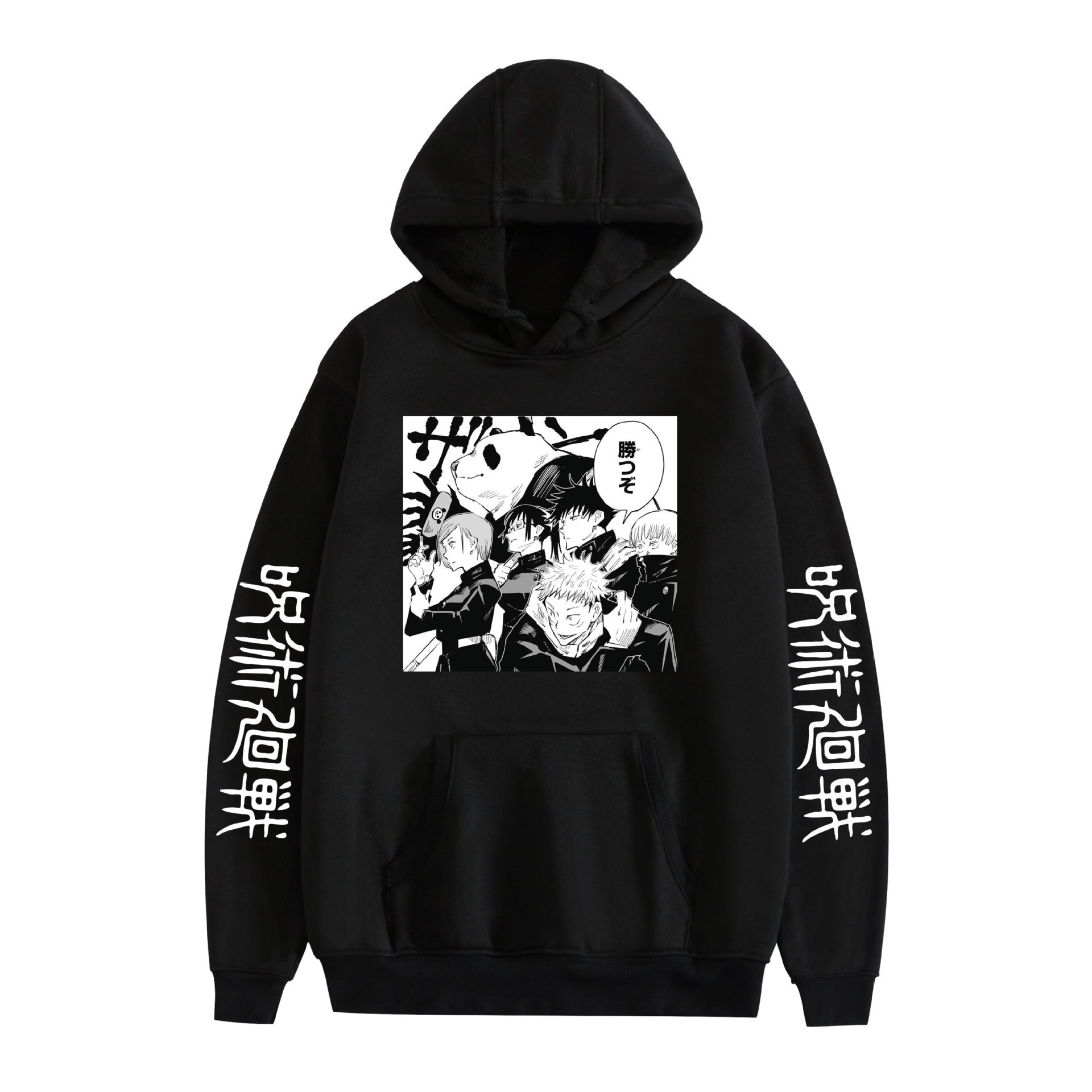 Jujutsu Kaisen Satoru Gojo Printed casual loose hooded sweaters for men ...