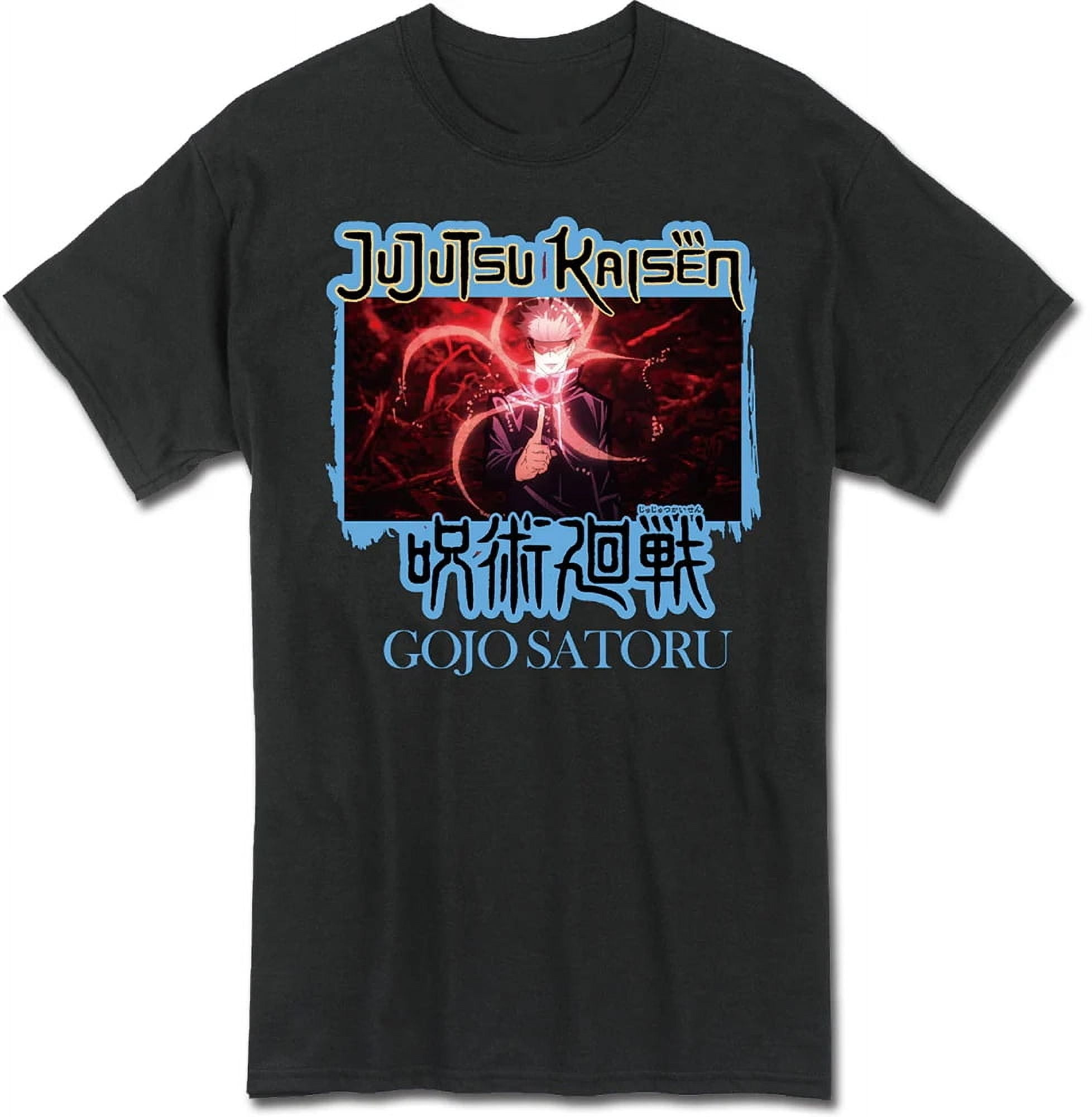 Jujutsu Kaisen - Satoru Gojo Screenshot Adult Men's T-Shirt - Great ...
