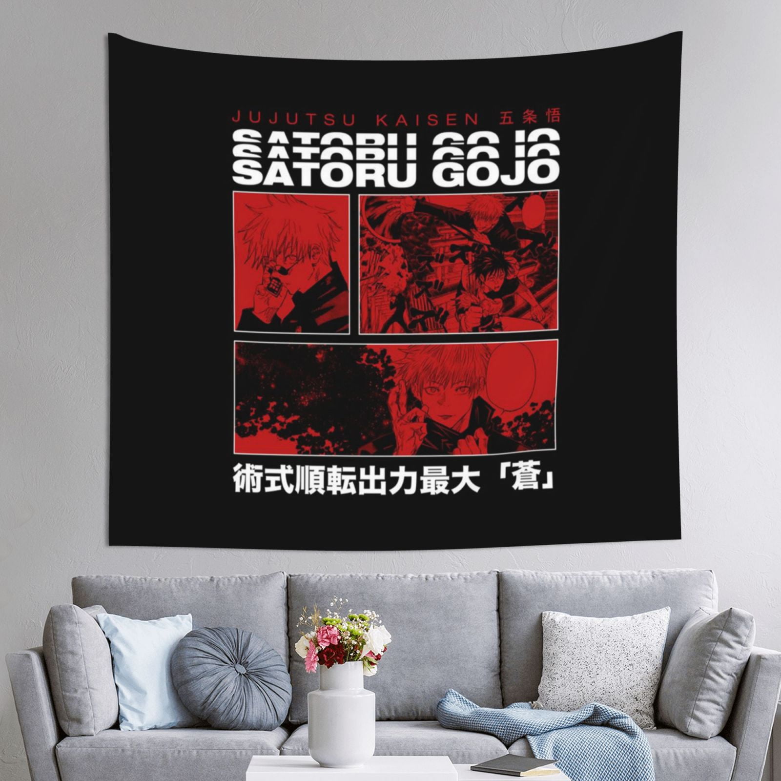 Jujutsu Kaisen Satoru Gojo Tapestry 60x51 inch Wall Hanging Decor Wall ...