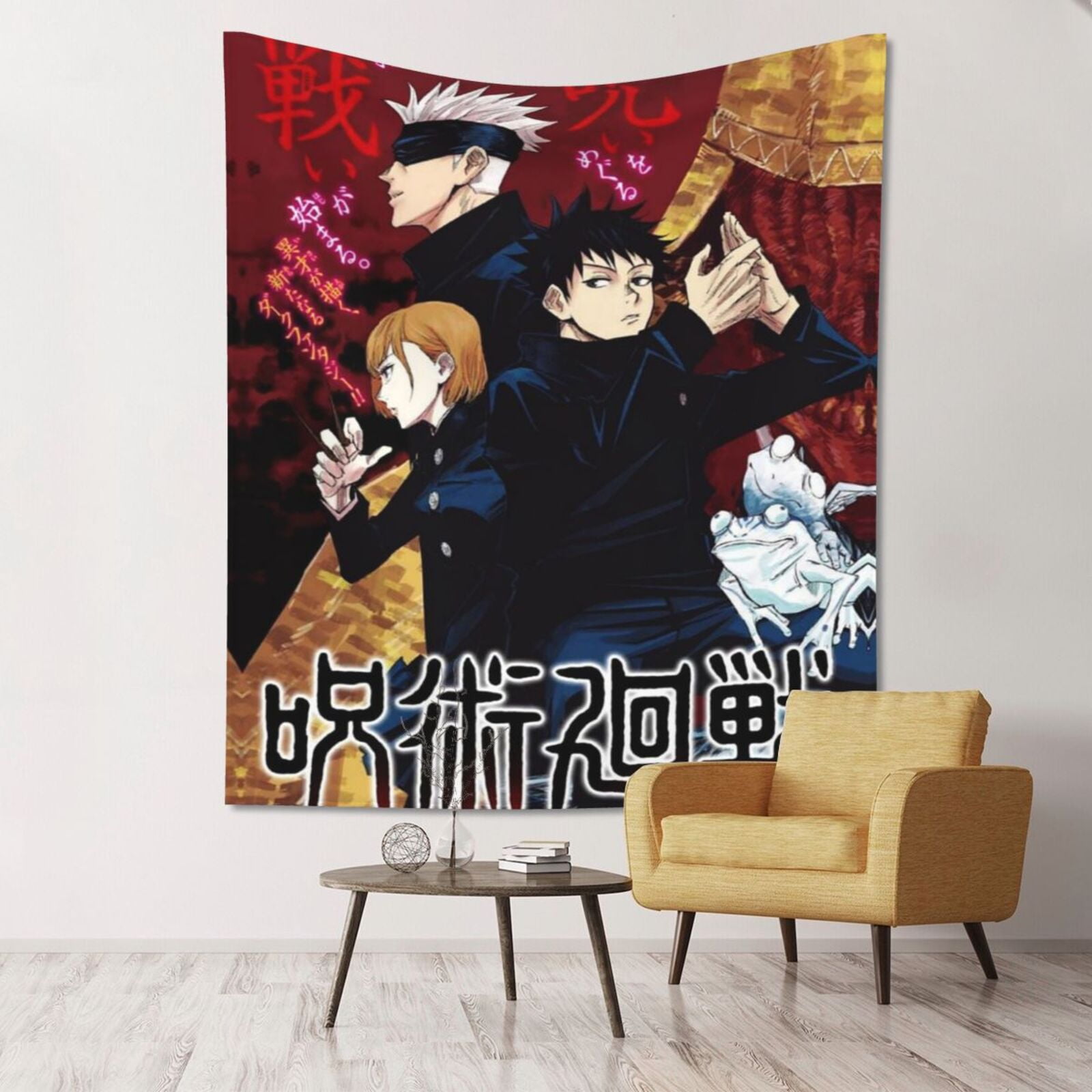 Jujutsu Kaisen Satoru Gojo Tapestry 60x51 inch Wall Hanging Decor Wall ...