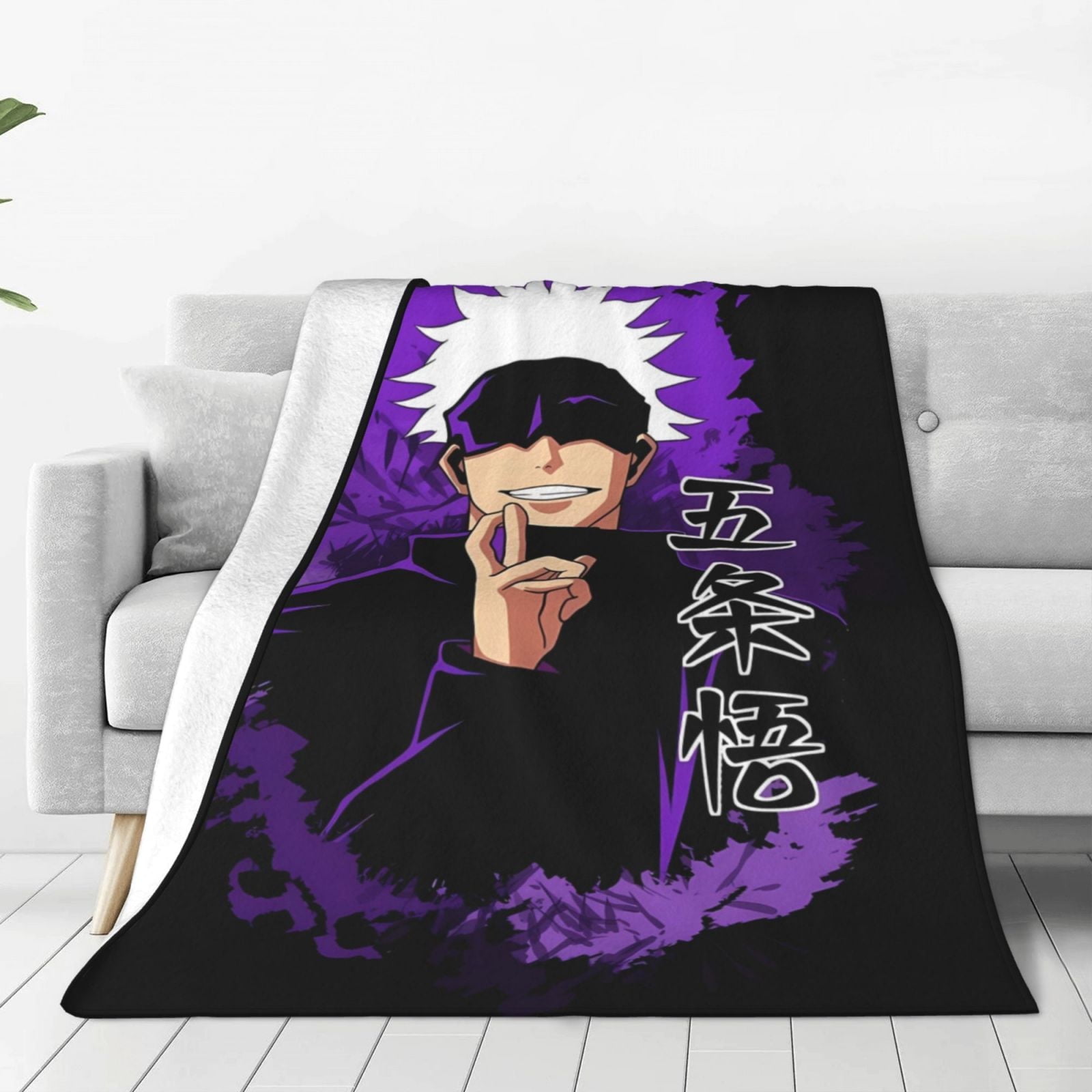 Jujutsu Kaisen Satoru Gojo Throw Blanket Couch Bed Sofa Soft ...