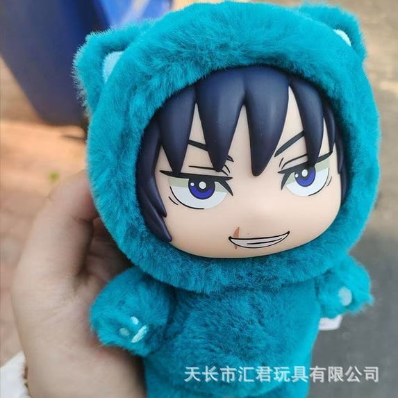 Jujutsu Kaisen Season 2 Cat Park Party Gojo Satoru Blind Box Plush Doll ...