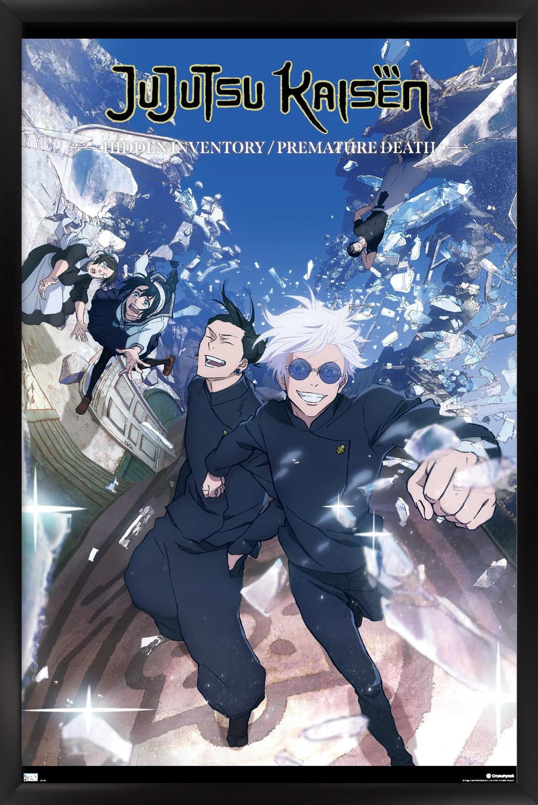 Jujutsu Kaisen: Season 2 - Hidden Inventory Key Art Wall Poster, 22.375 ...