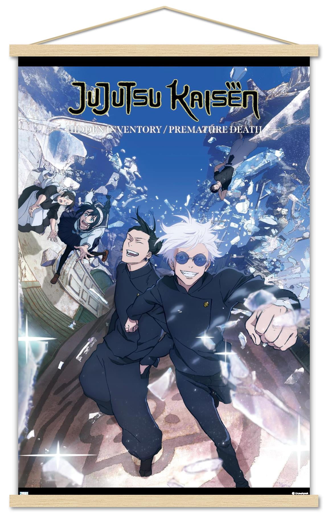 Jujutsu Kaisen: Season 2 - Hidden Inventory Key Art Wall Poster with ...