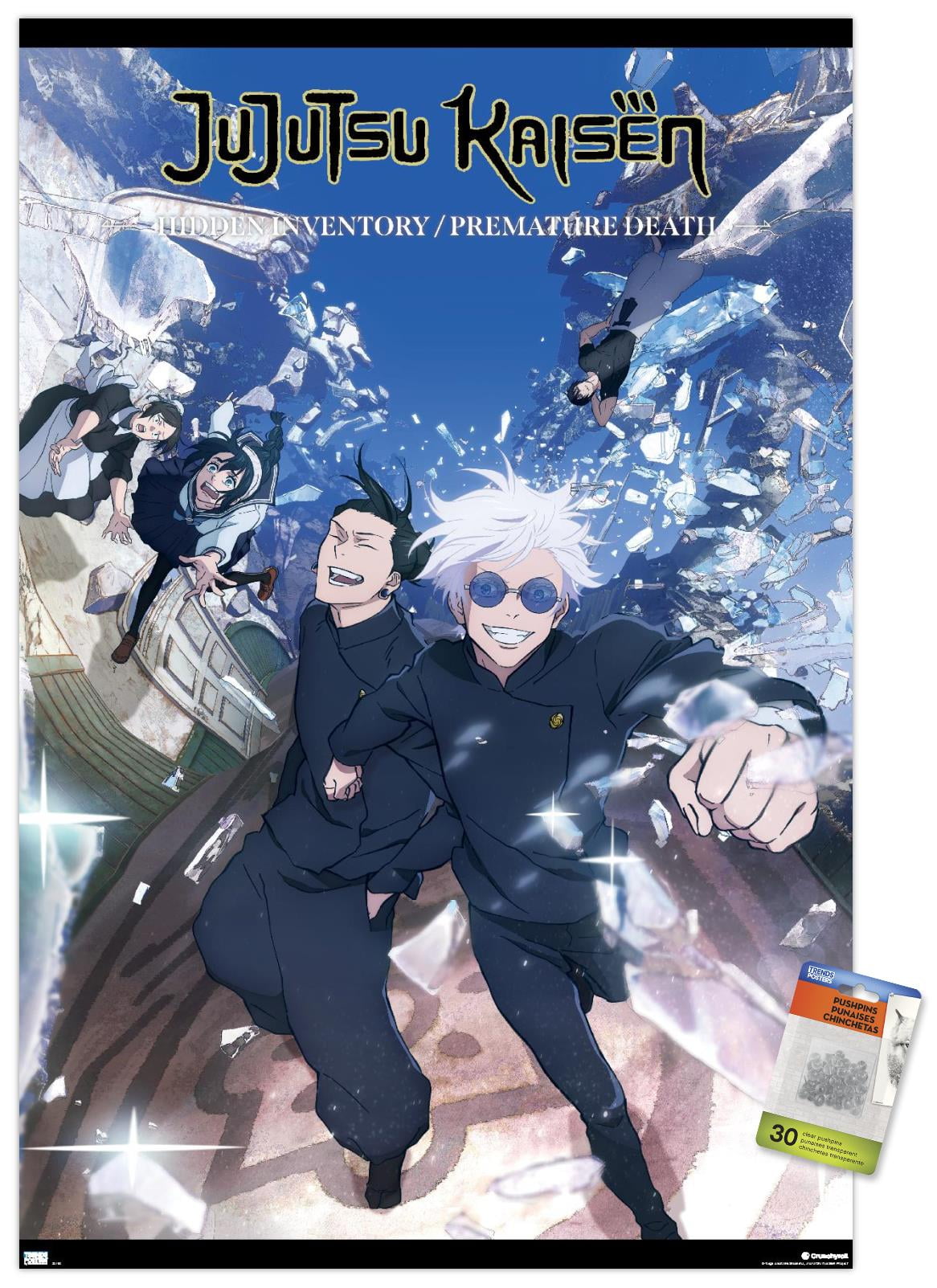 Jujutsu Kaisen: Season 2 - Hidden Inventory Key Art Wall Poster with ...