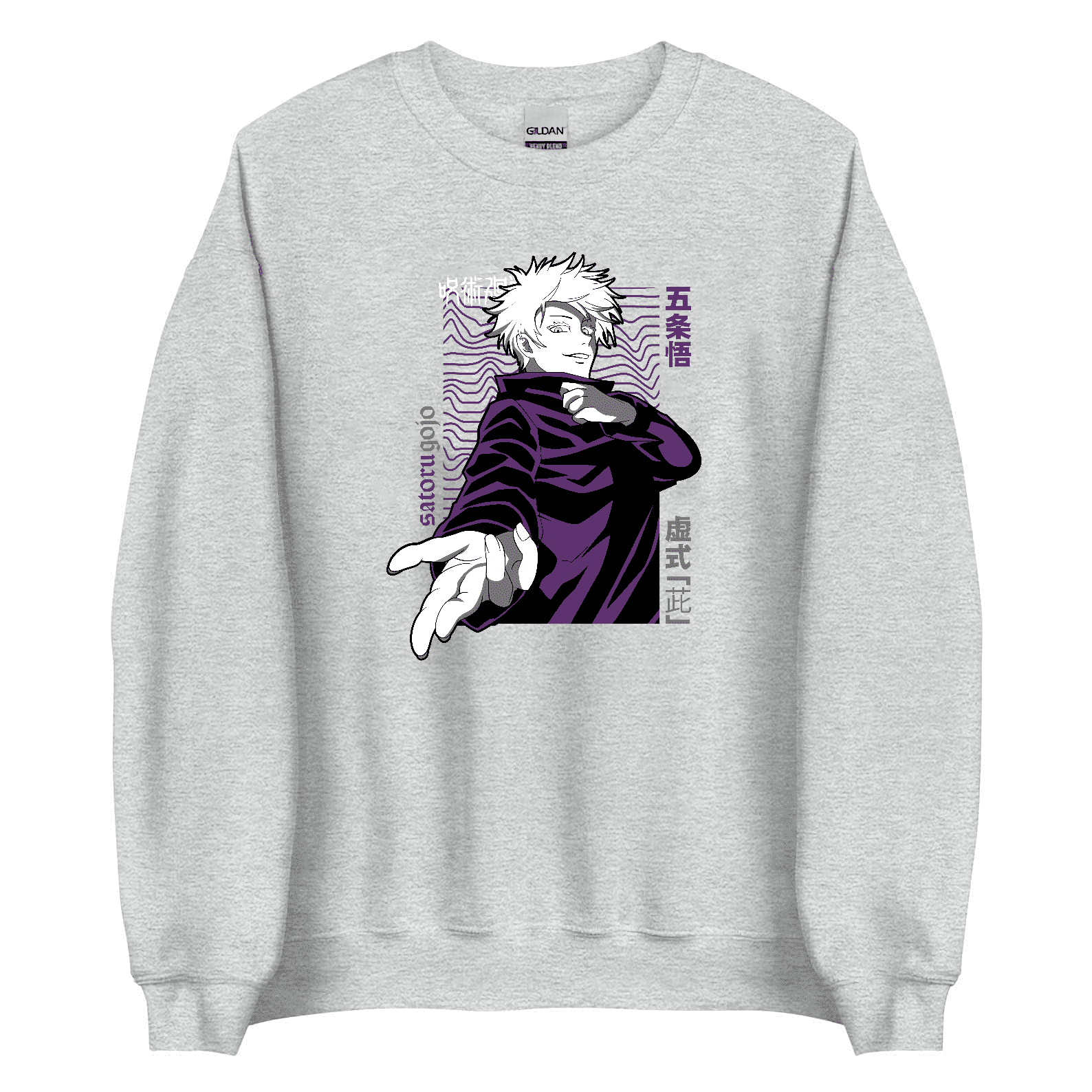 Jujutsu Kaisen Shirt Gojo Satoru Shirt Jujutsu Kaisen Anime Clothing ...