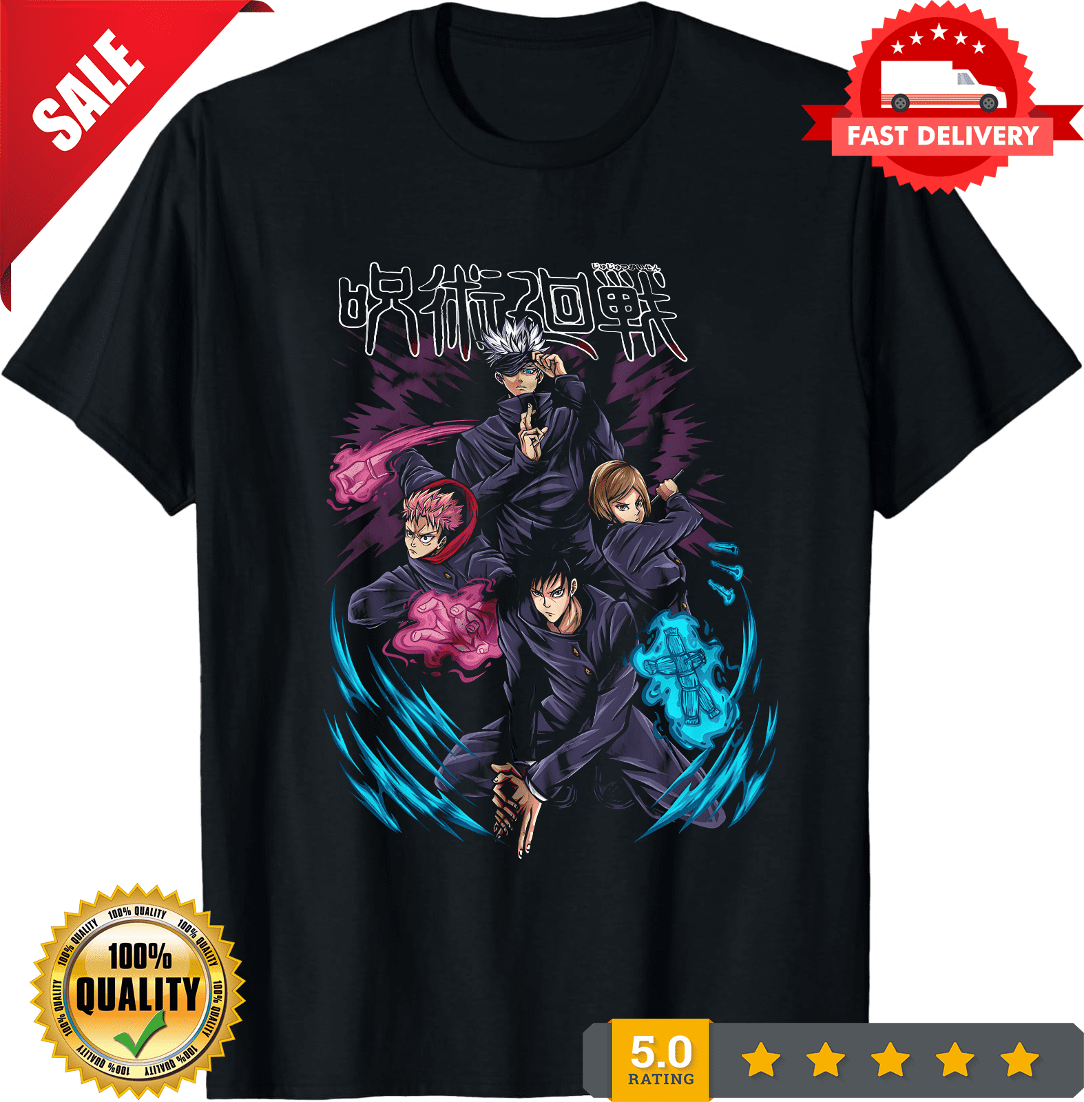 Jujutsu Kaisen Shirt JJK Tshirt Gojo Satoru T-Shirt Itadori Megumi ...