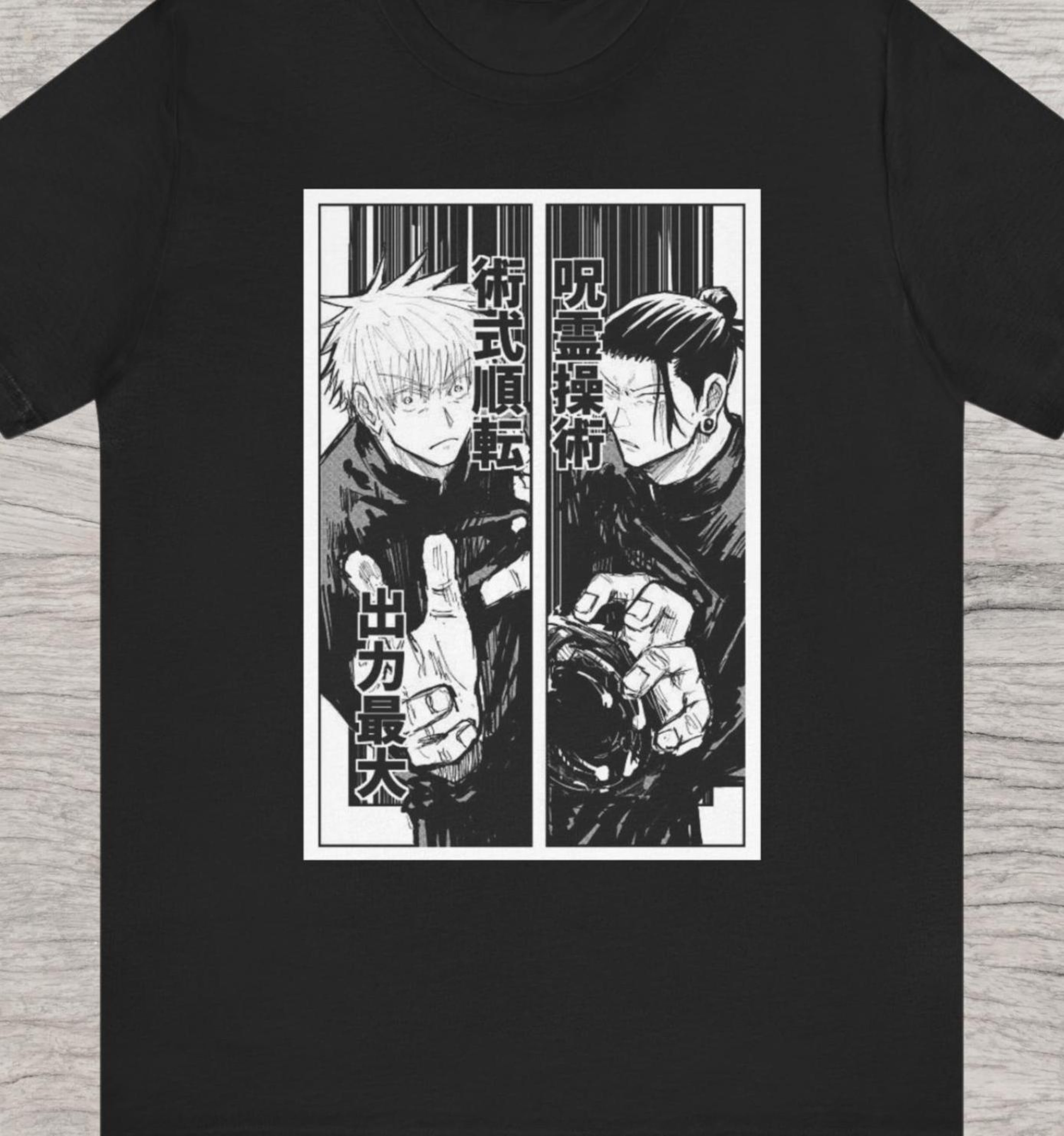 Jujutsu Kaisen Shirt Satoru Gojo Anime Shirt Geto Suguru Anime Clothing ...