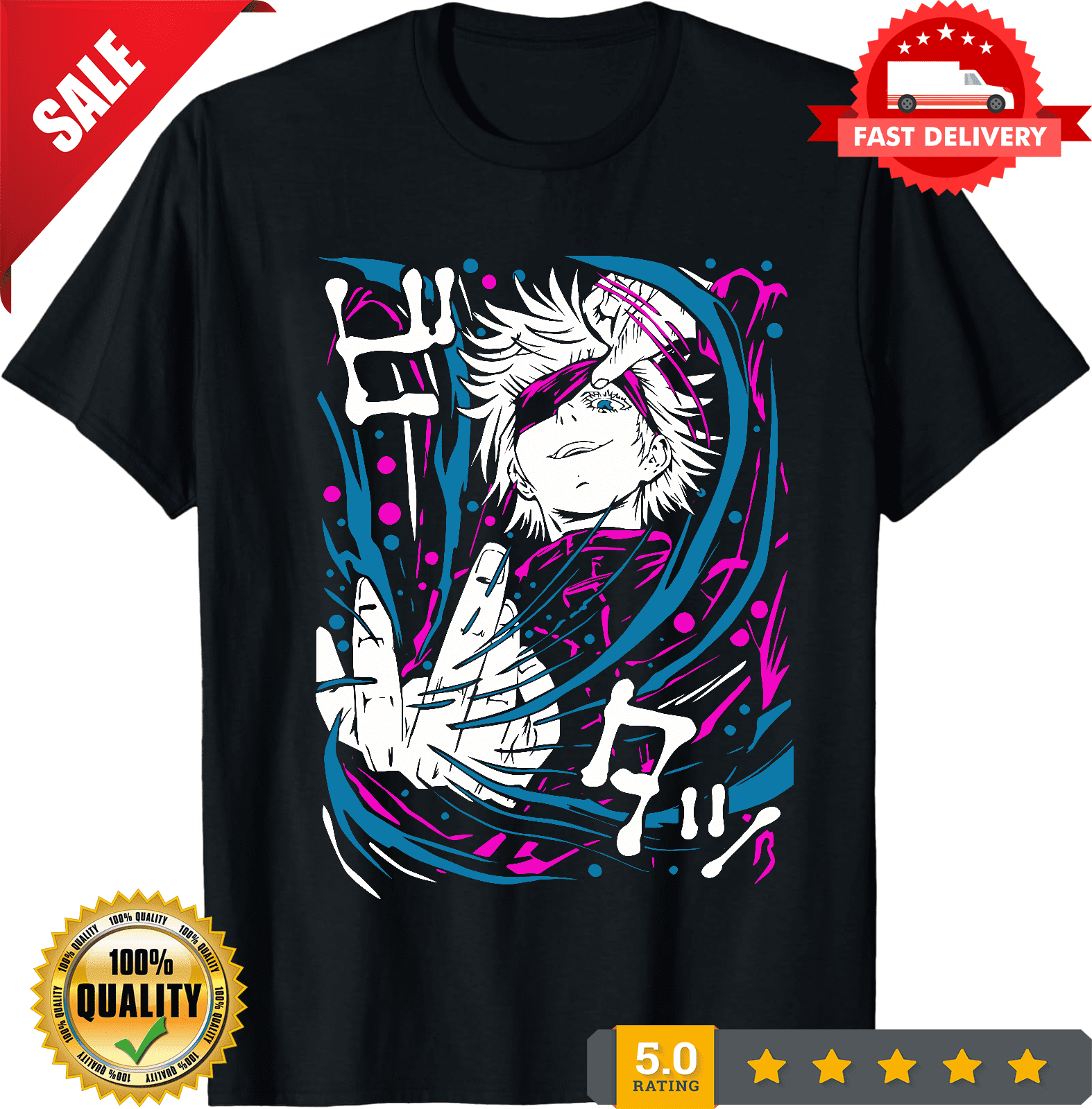 Jujutsu Kaisen Shirt Satoru Gojo Shirt Jujutsu Kaisen Anime Clothing ...