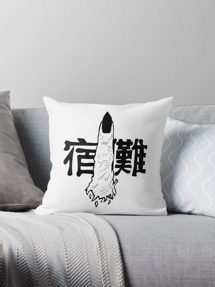 Jujutsu Kaisen Sukuna Finger throw pillow case - Walmart.com