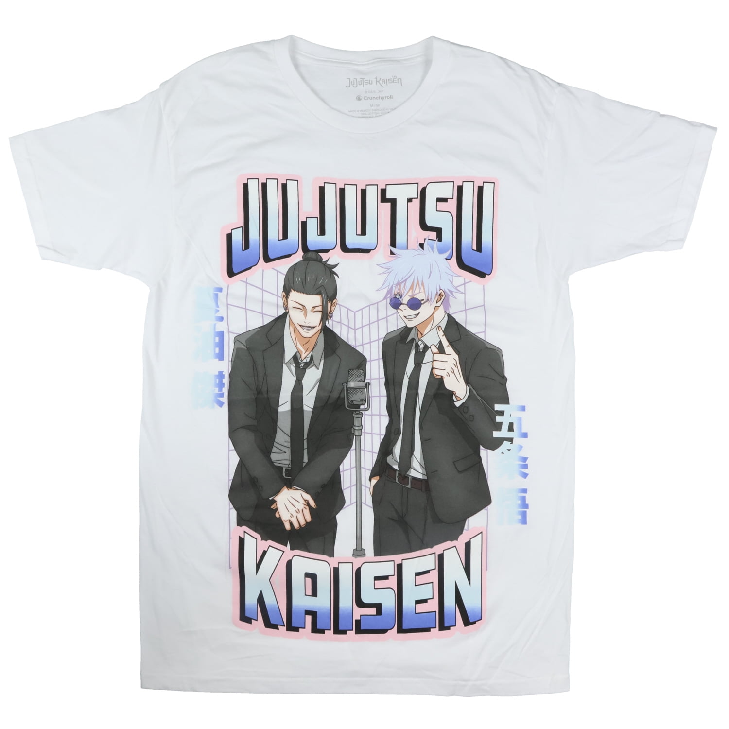 Jujutsu Kaisen T-Shirt Men's Gojo and Geto Duo Character Design Adult ...