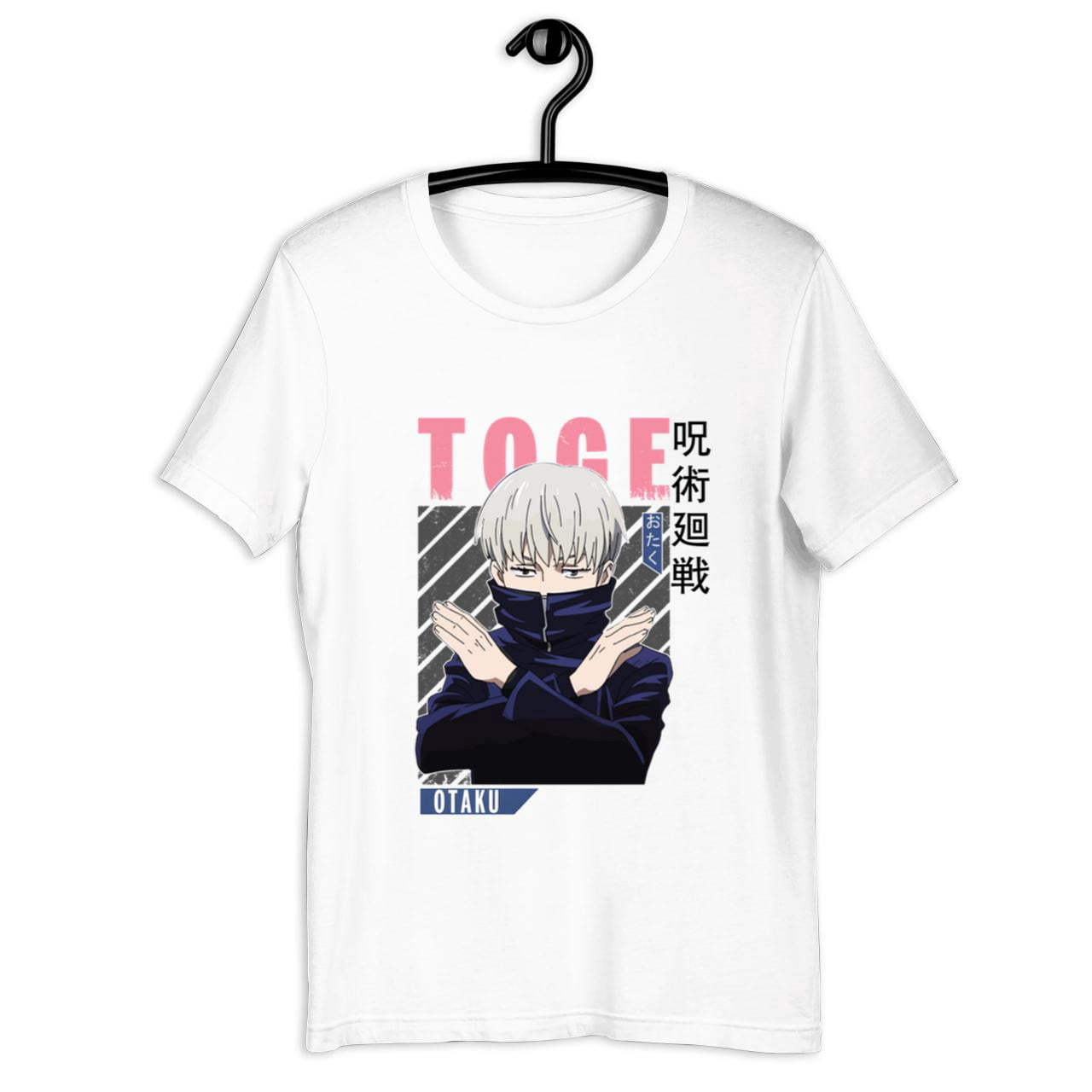 Jujutsu Kaisen Toge Inumaki Anime Unisex Heavy Cotton Tee - Walmart.com