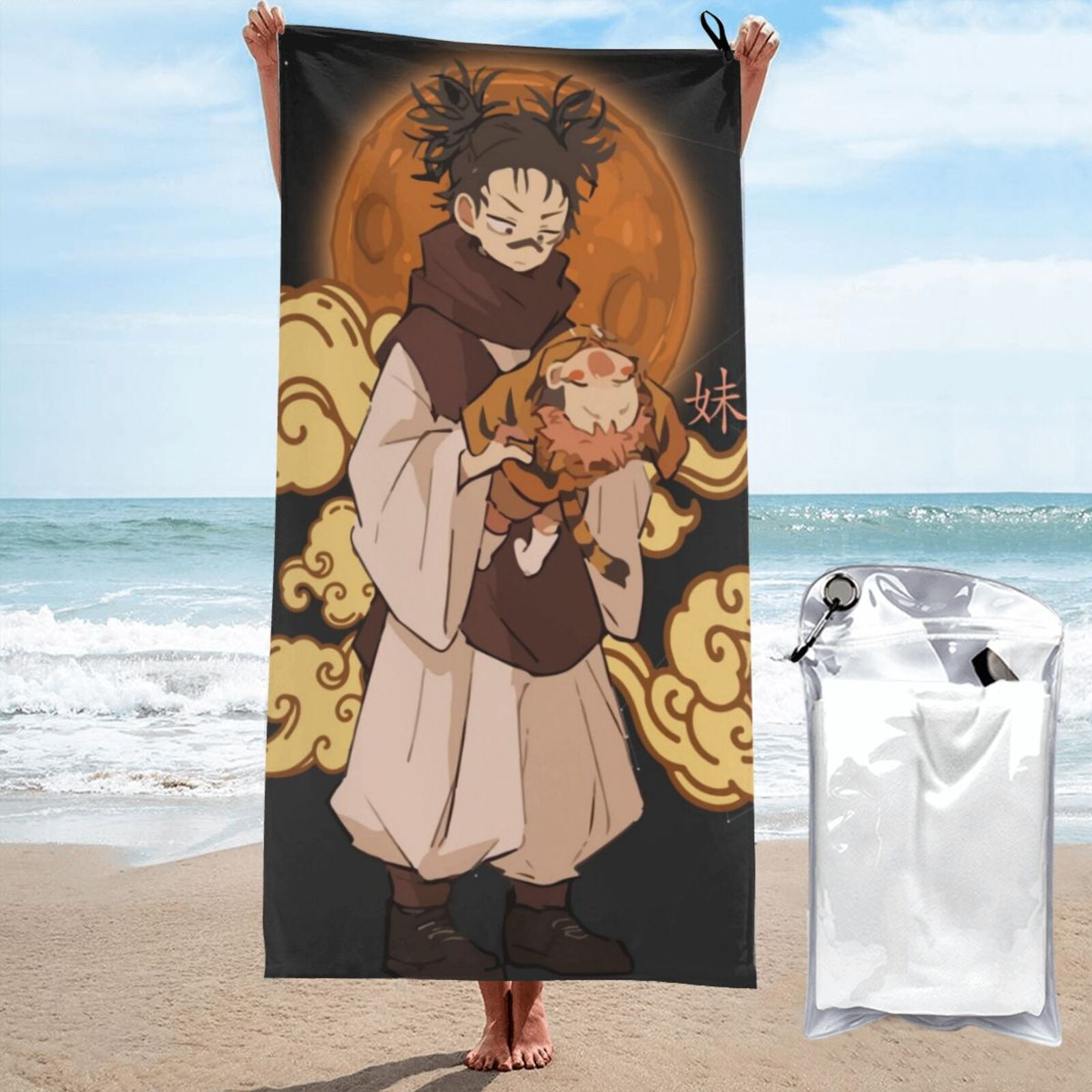 Jujutsu Kaisen Ultra-Fine Fiber Quick-Dry Towel: Lightweight, Compact & Soft for Fitness, Hiking ...