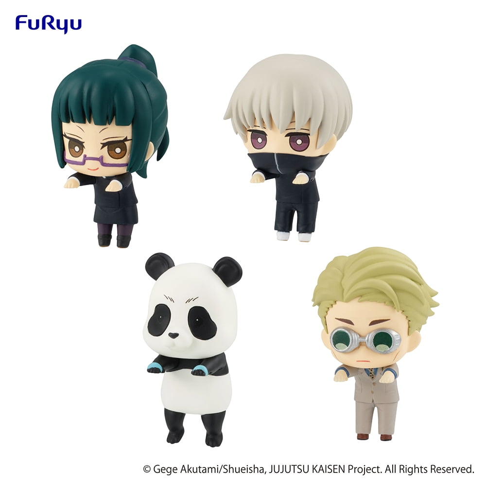 Jujutsu Kaisen Vol 2 Puchi Hikkake Figure Set - Walmart.com