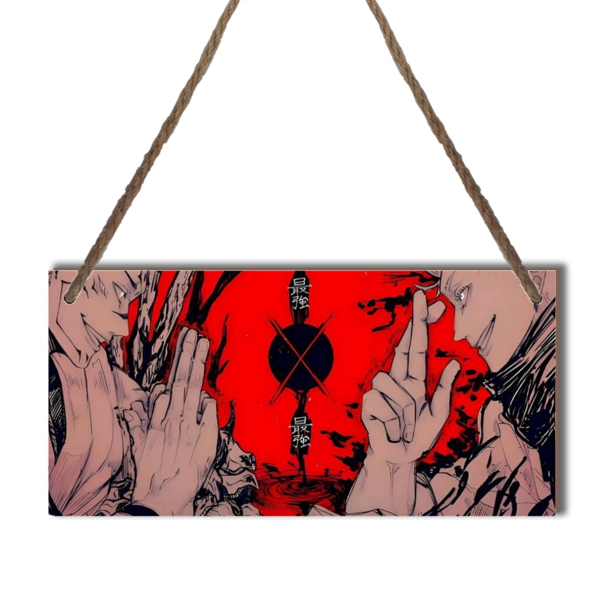 Jujutsu Kaisen Wooden Sign Square Wooden Door Panel Decoration 10.8x3.9 ...