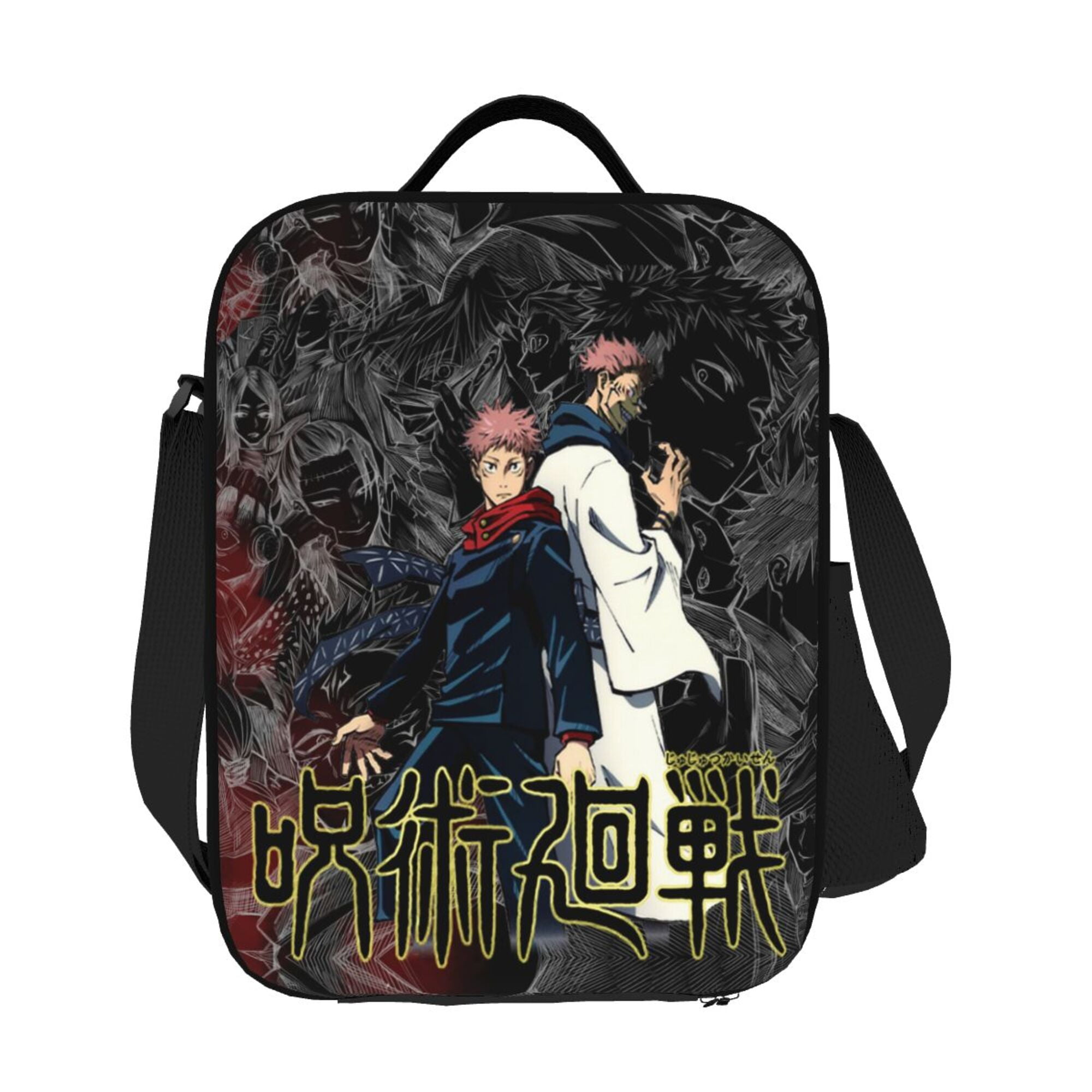 Jujutsu Kaisen Yuji Itadori Lunch Bag Lunch Box Lightweight Durable ...