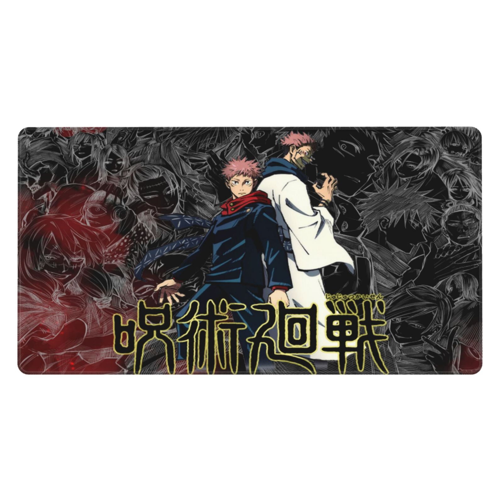 Jujutsu Kaisen Yuji Itadori Mouse Pad 16x29.5 Inch Computer Keyboard ...