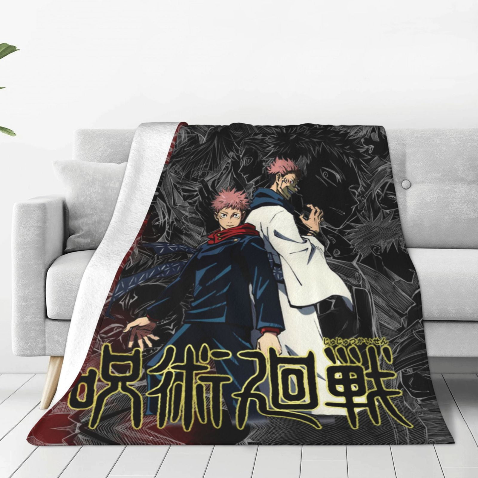 Jujutsu Kaisen Yuji Itadori Throw Blanket Couch Bed Sofa Soft ...