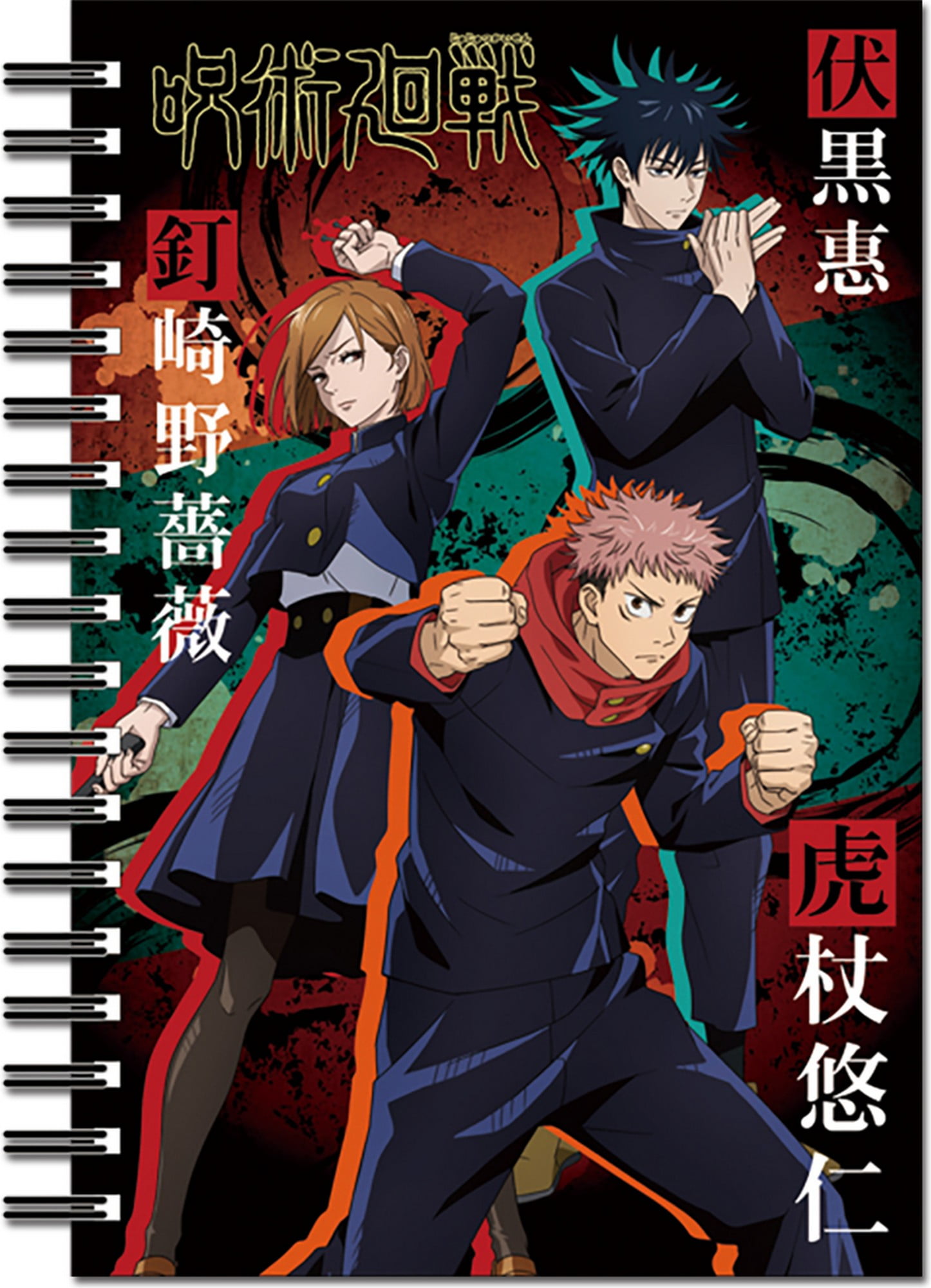 Jujutsu Kaisen- Yuji & Megumi & Nobara Notebook - Walmart.com