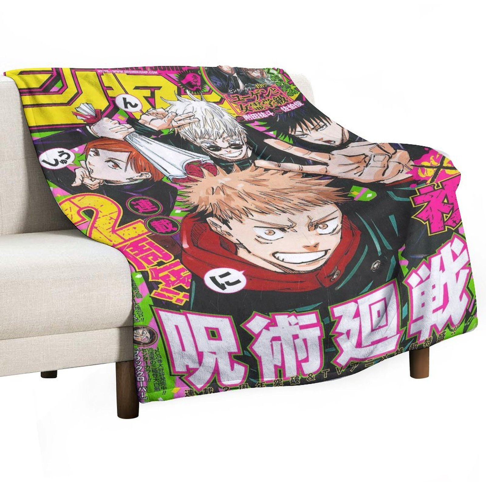 Jujutsu Poster Kaisen Jjk Anime Manga CoverUltra Soft Anime Throw ...