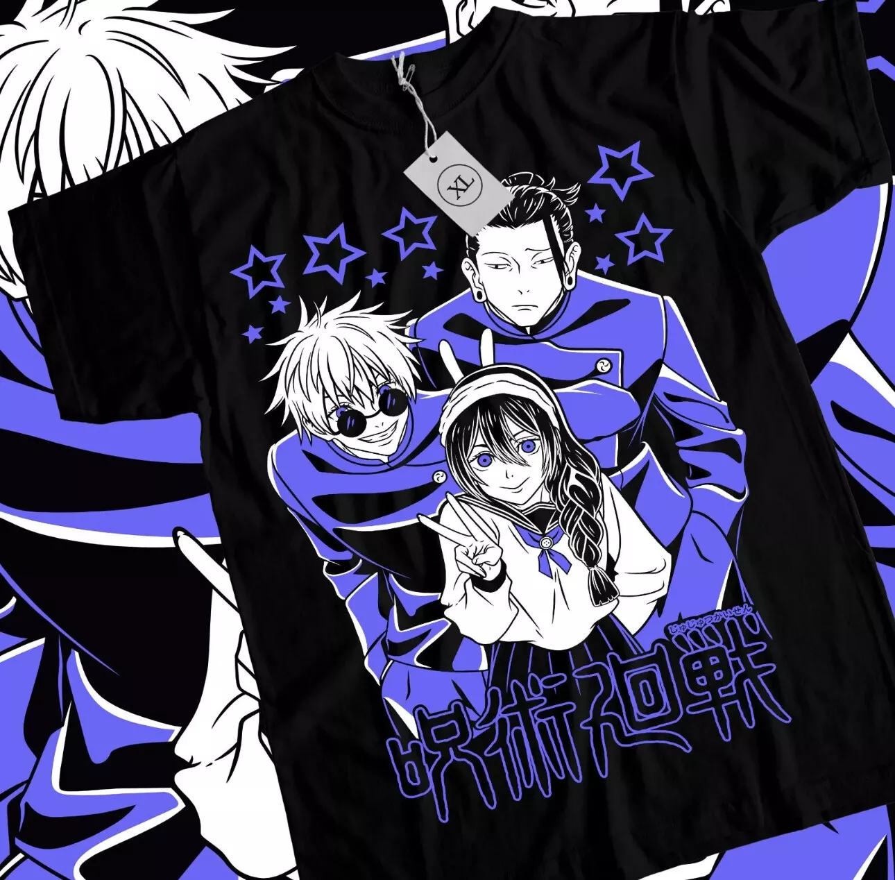 Jujutsu shirt Kaisen T-shirt Geto Suguru Gojo Girl Anime Gift Black T ...