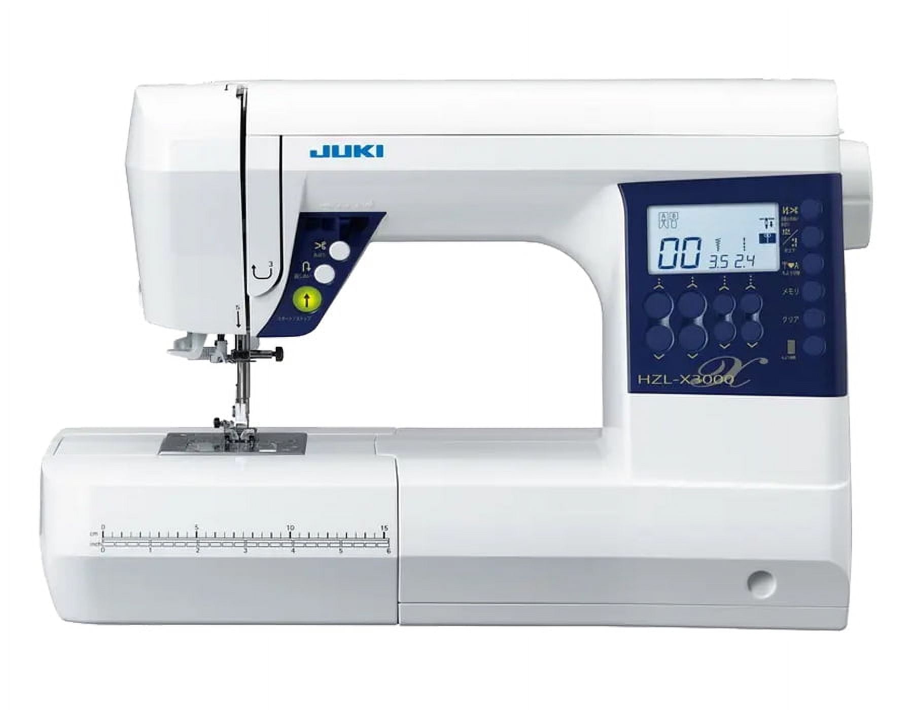 Juki HZL-X3000 Automatic Computerized Sewing Machine - Walmart.com