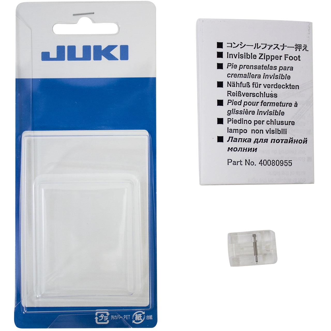 Juki Invisible Zipper Foot Fits HXL-DX, HZL-F and HZL-G Series Machines ...