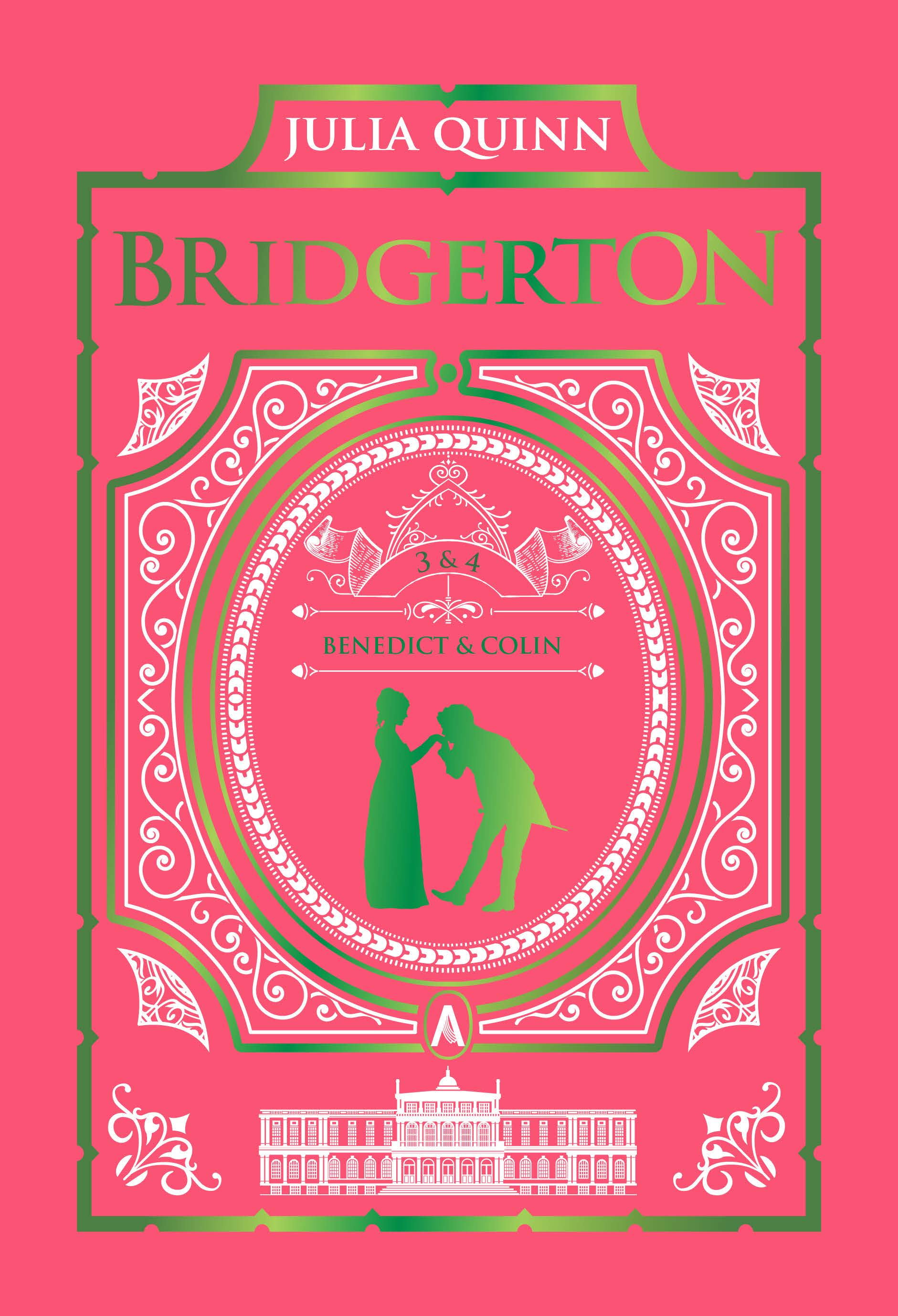 Offer from a Gentleman and Romancing Mister Bridgerton: Bridgerton ...