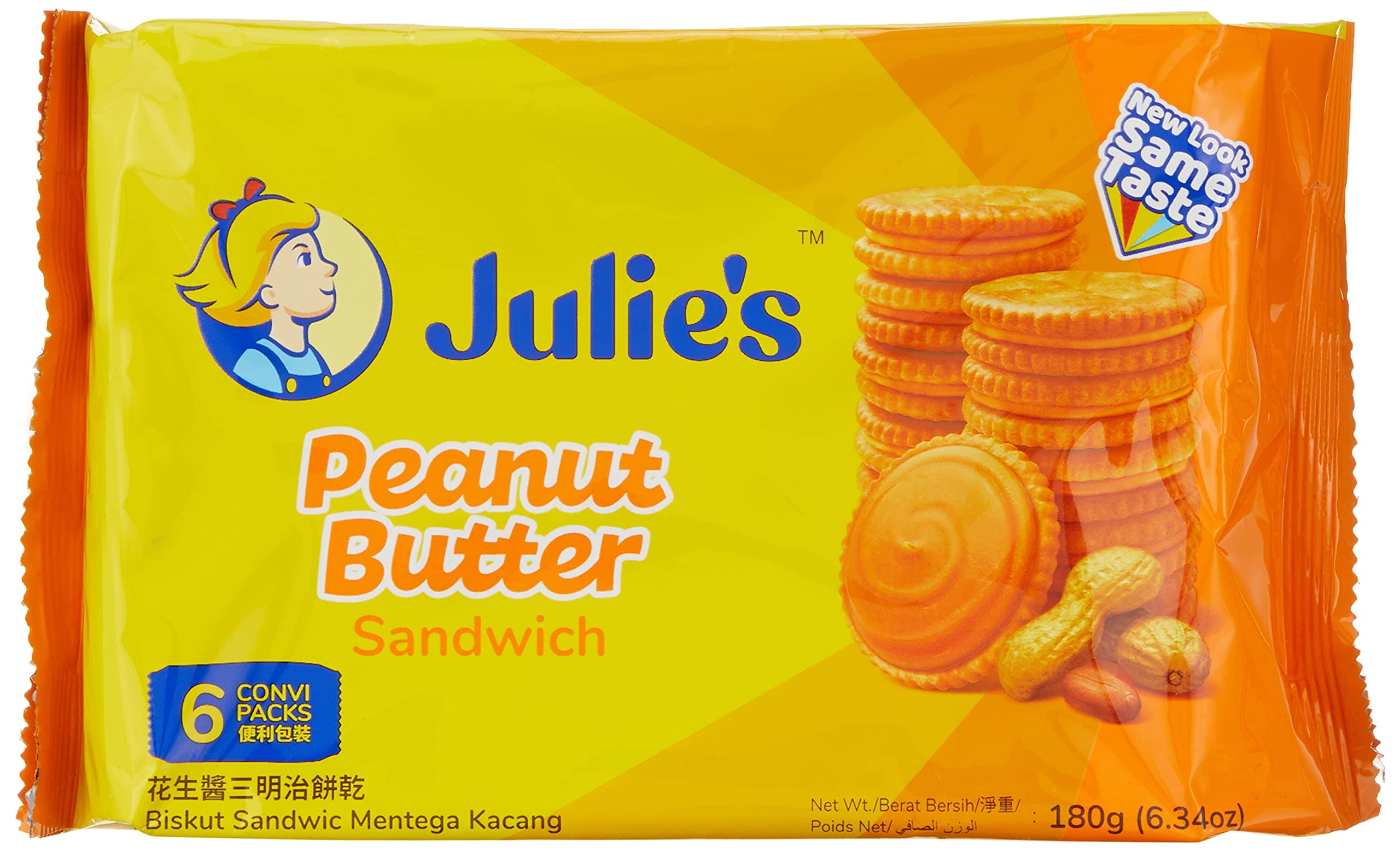 Julie'S Peanut Butter Sandwich Cookies, 180Gm - Walmart.com