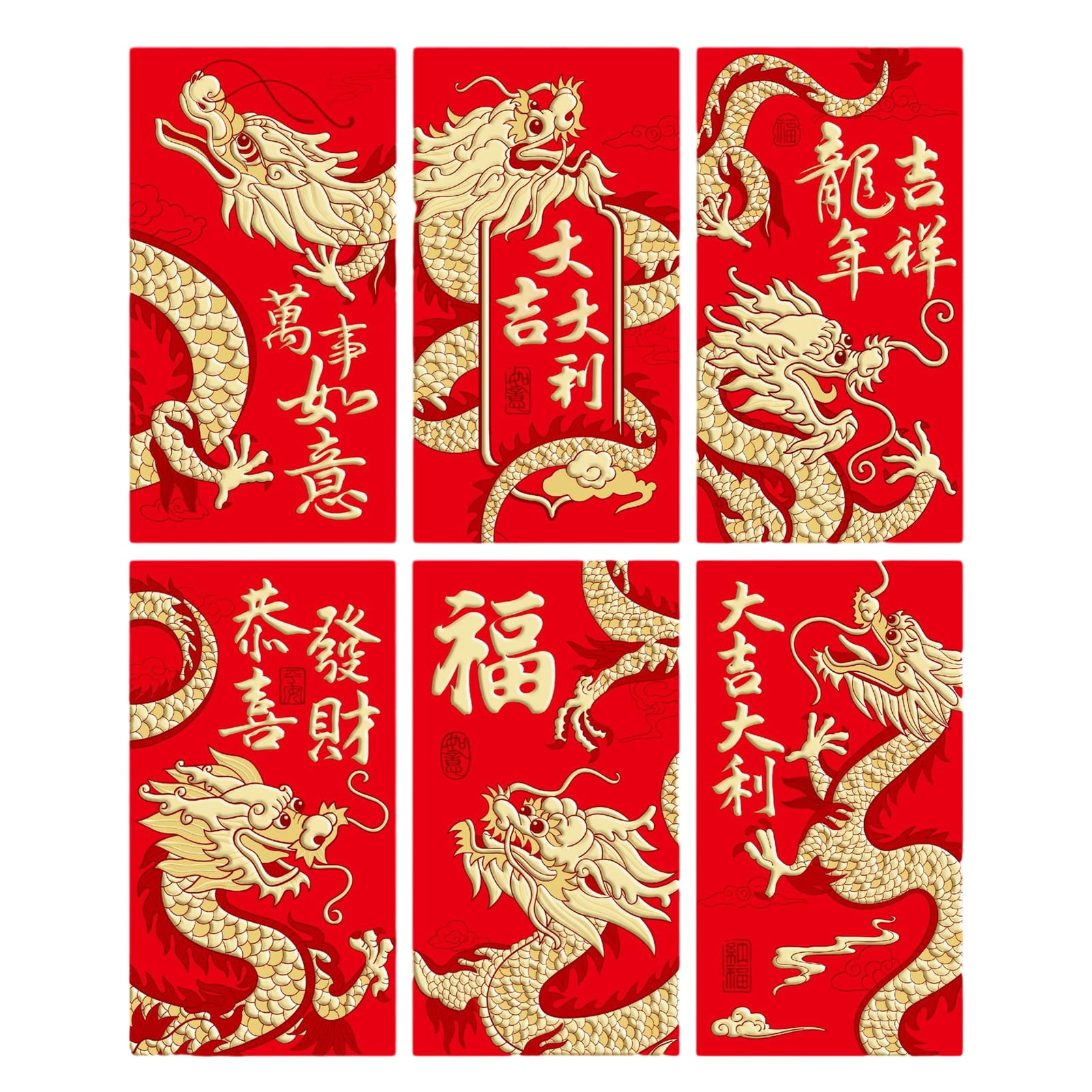 Juliy Lucky Money Red Envelope 6pcs Chinese Dragon Red Envelopes for ...