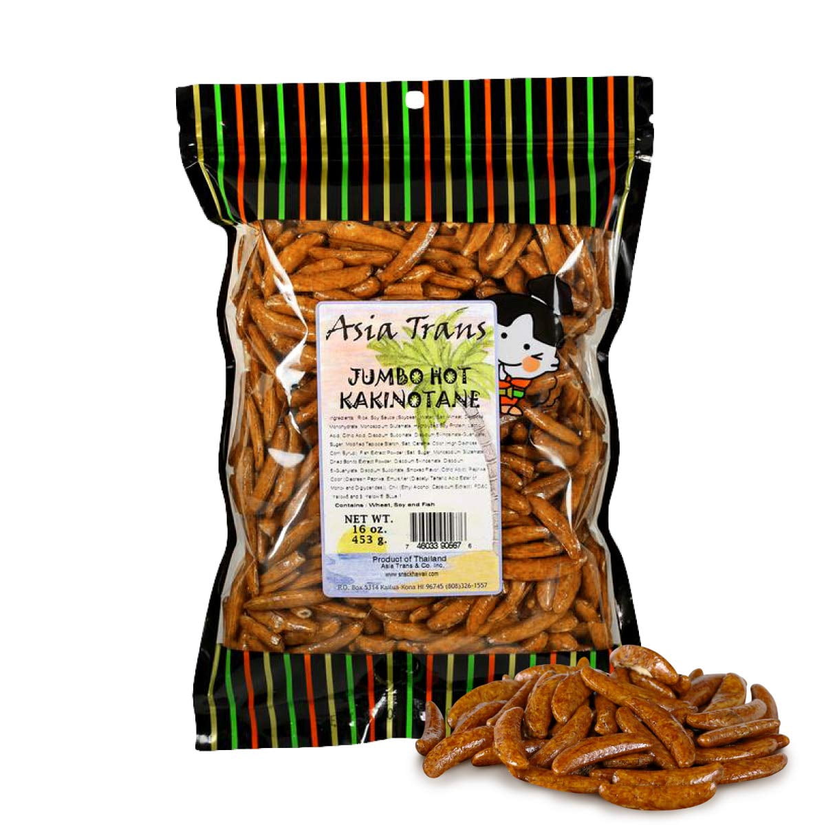 Jumbo Hot Kakinotane Arare BCF26 Rice Crackers - Crunchy Oriental Style Snack with a Spicy Kick ...