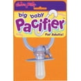 Jumbo Pacifier Adult Halloween Accessory - Walmart.com