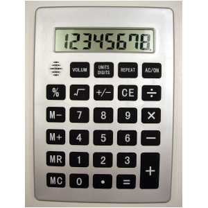 Jumbo Talking Calculator - Walmart.com