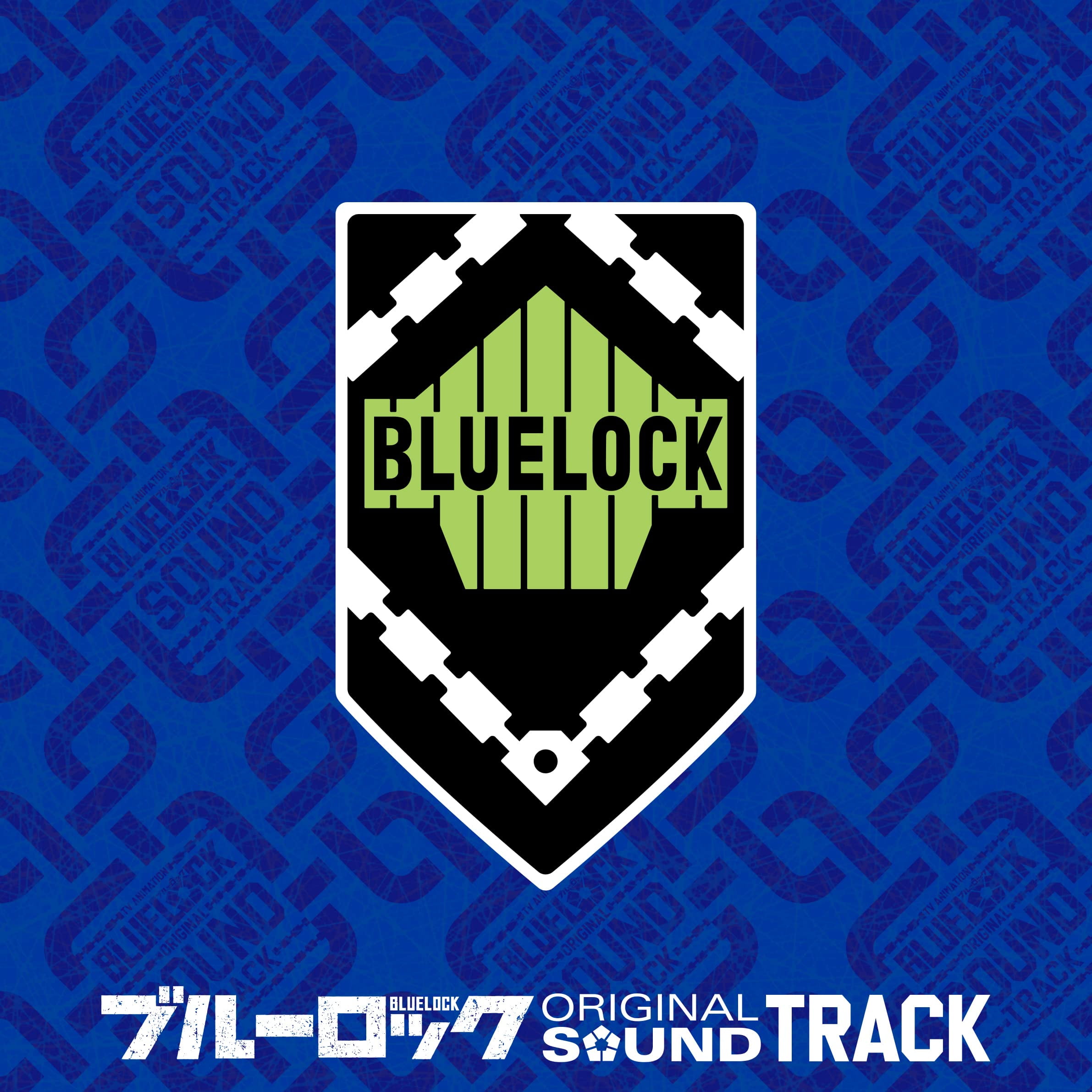 Jun Murayama Tv Animaiton Bluelock Original Soundtrack (CD) - Walmart.com