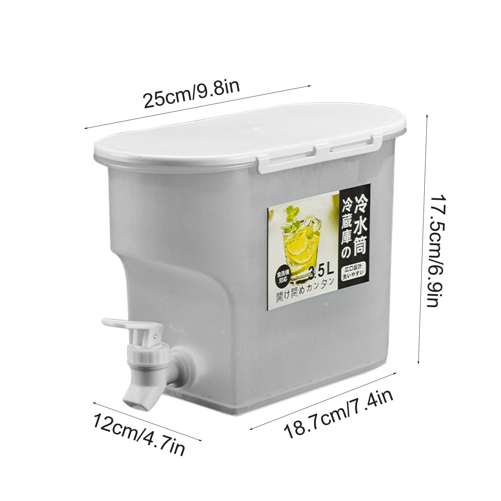 JunSai 1.3 Gallon Drink Dispenser with Spigot for Fridge, Leakproof ...