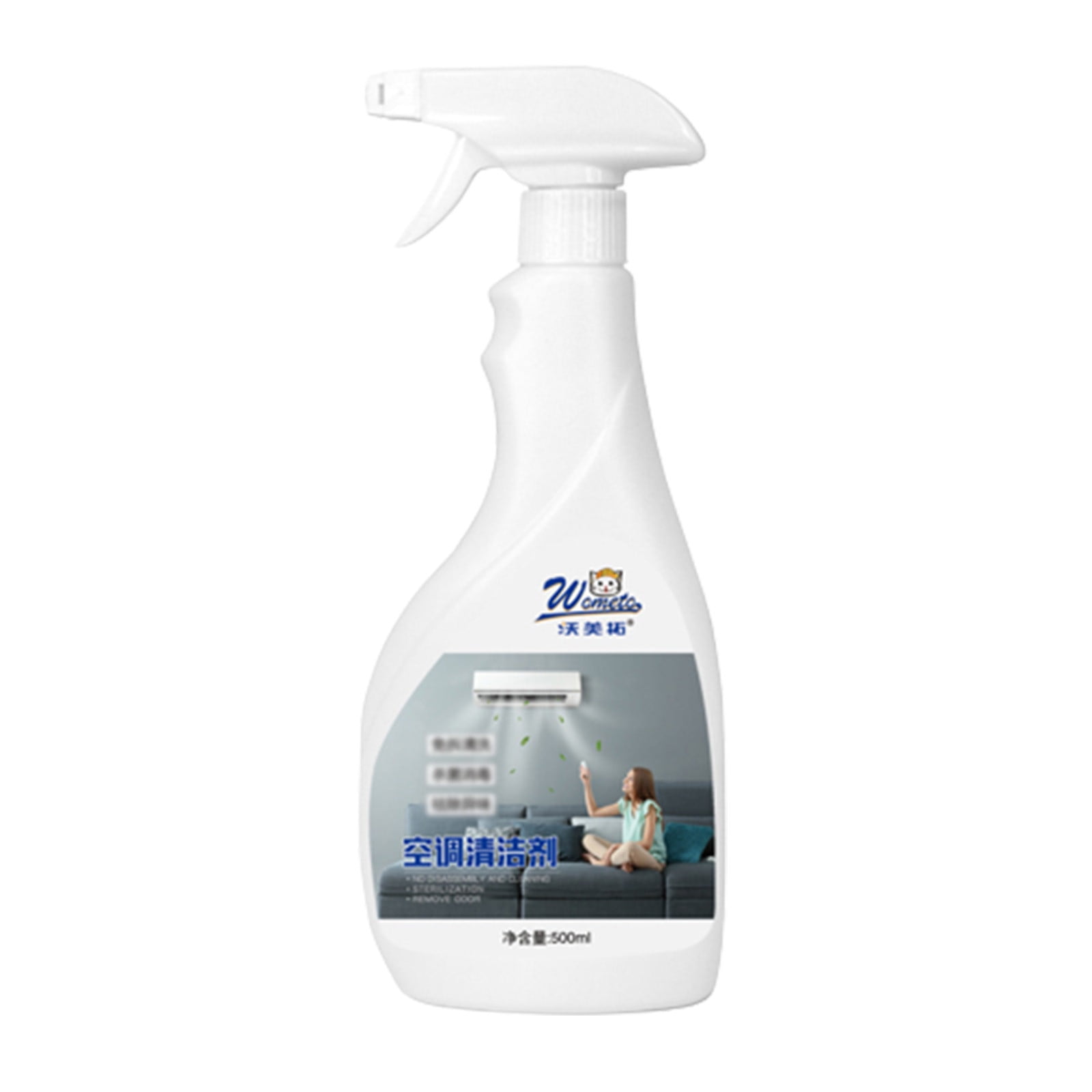 JunYeShi Foaming Coil Cleaner for Air Conditioners - 500ml - No Rinse ...