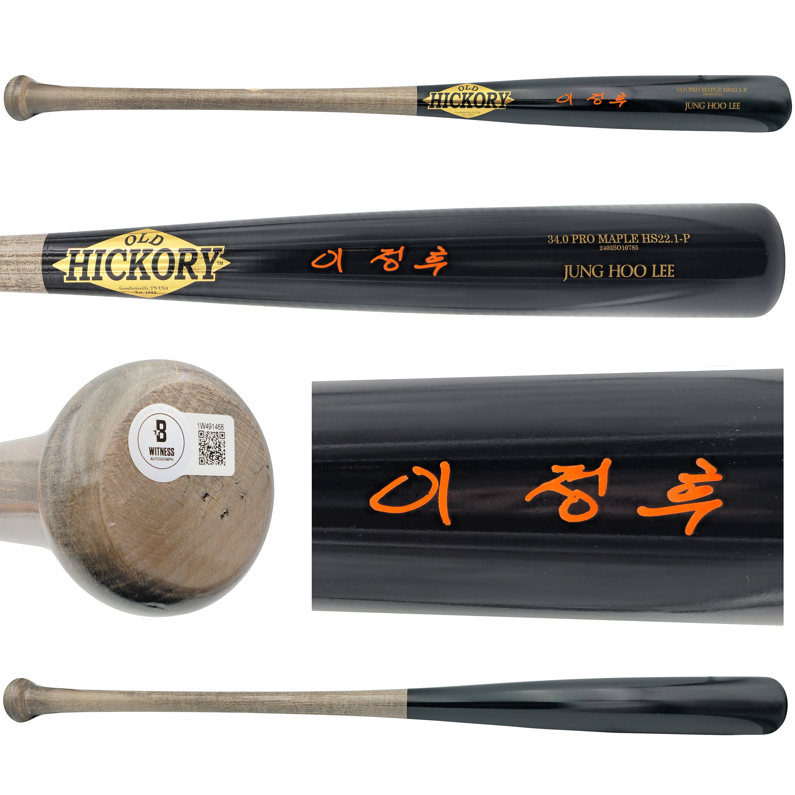 Jung Hoo Lee Autographed Black & Gray Old Hickory Player Model Baseball ...