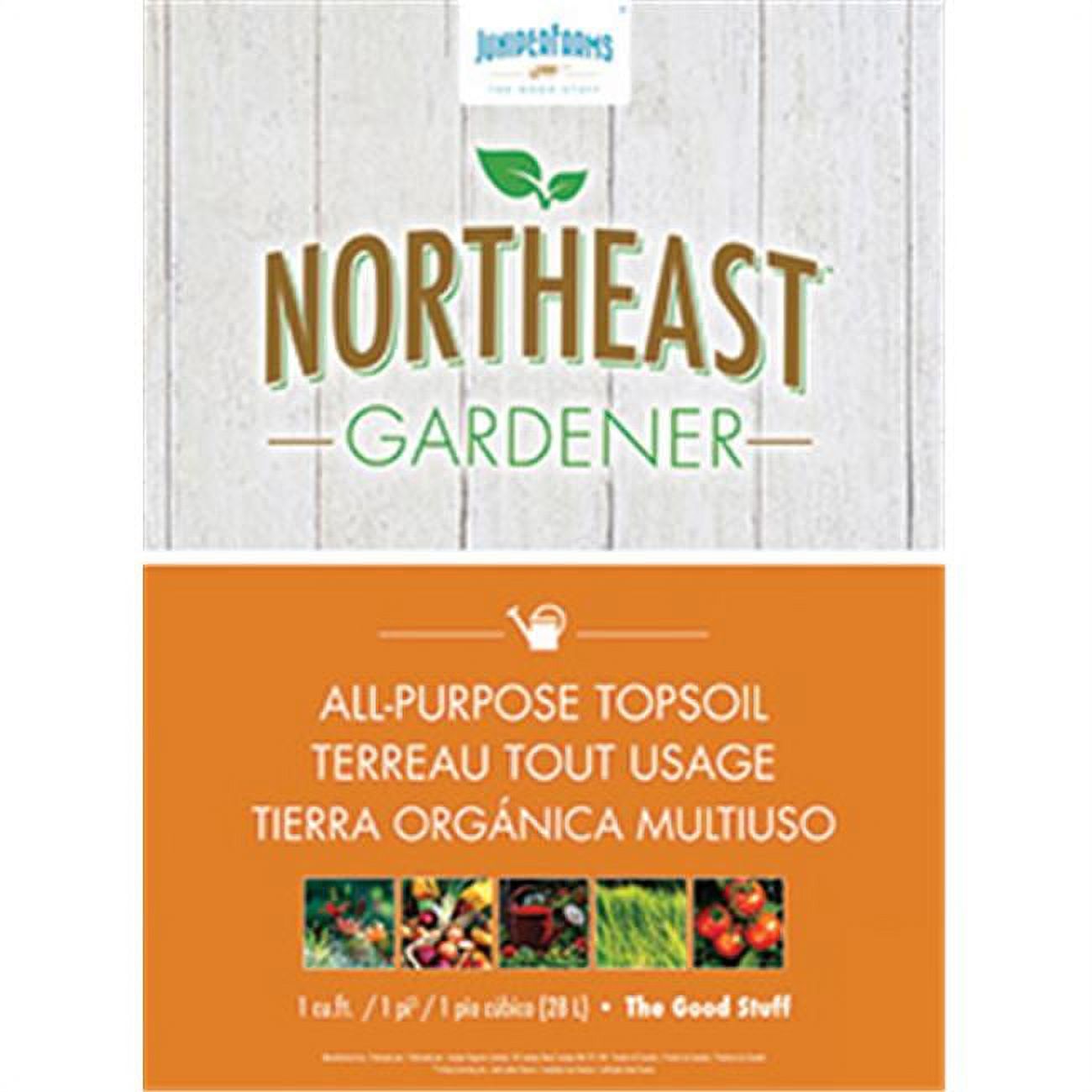 Juniper Farms 235393 NorthEast Gardener All-Purpose Topsoil, Pack of 2 ...